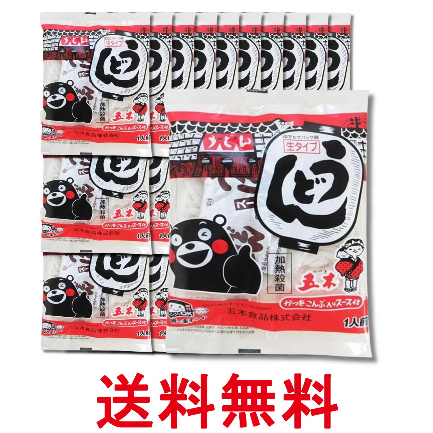 ■食品 ■日本 ■五木食品株式会社 ■成分 めん(小麦粉、食塩)、食塩、砂糖、鰹節粉、醤油、昆布粉、調味料(アミノ酸等)、酸味料、カラメル色素、pH調整剤(原料の一部に、小麦、大豆、さば、鶏肉を含む) ■広告文責：Think Rich St...