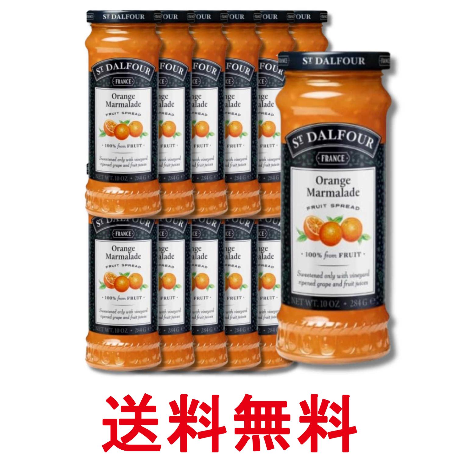 ■食品 ■フランス ■サン・ダルフォー ■成分 オレンジ,濃縮果汁（ぶどう,デーツ）,レモン果汁／ゲル化剤（ペクチン） ■広告文責：Think Rich Store TEL 082-881-1870 掲載商品の仕様や付属品等の詳細につきまし...