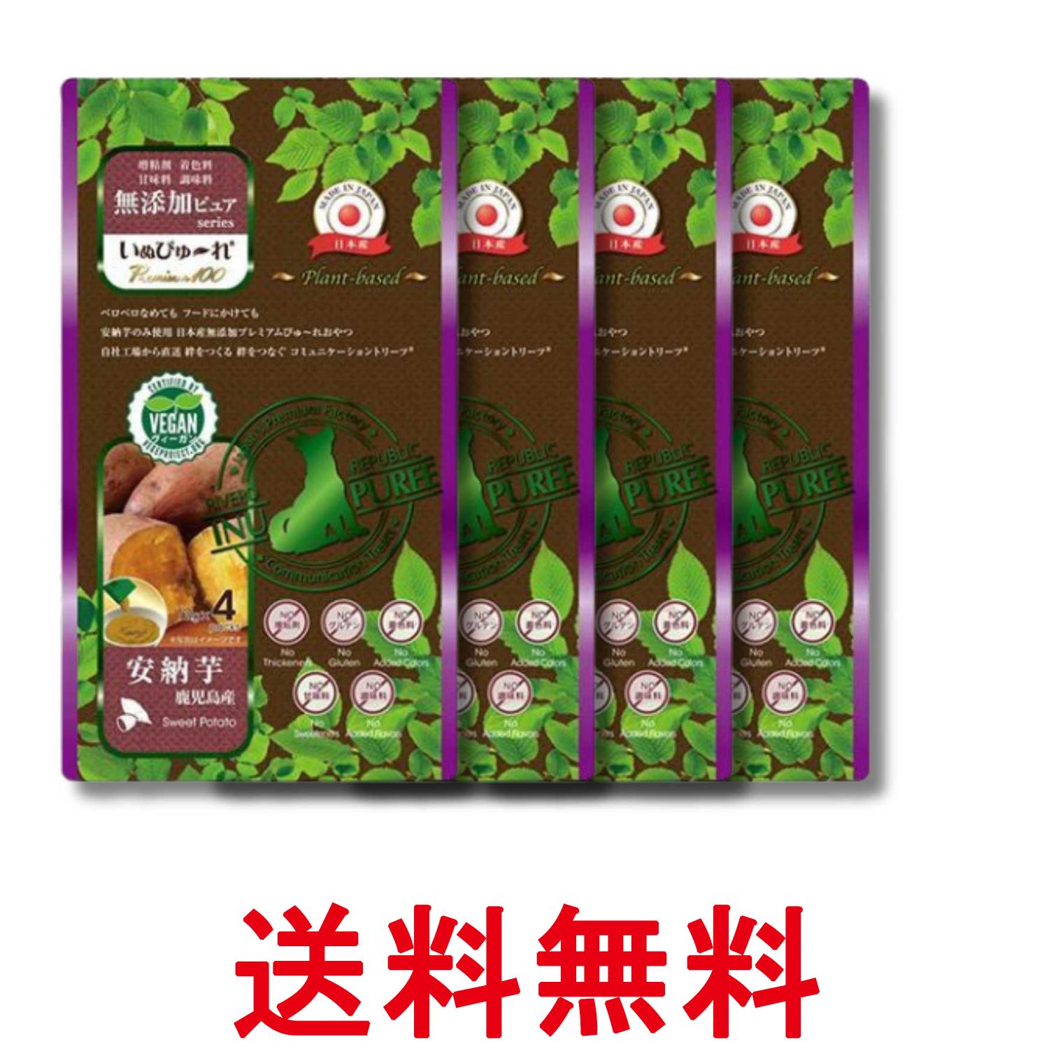 掲載商品の仕様や付属品等の詳細につきましては メーカーに準拠しておりますので メーカーホームページにてご確認下さいますよう よろしくお願いいたします。 当店は他の販売サイトとの併売品があります。 ご注文が集中した時、システムのタイムラグによ...