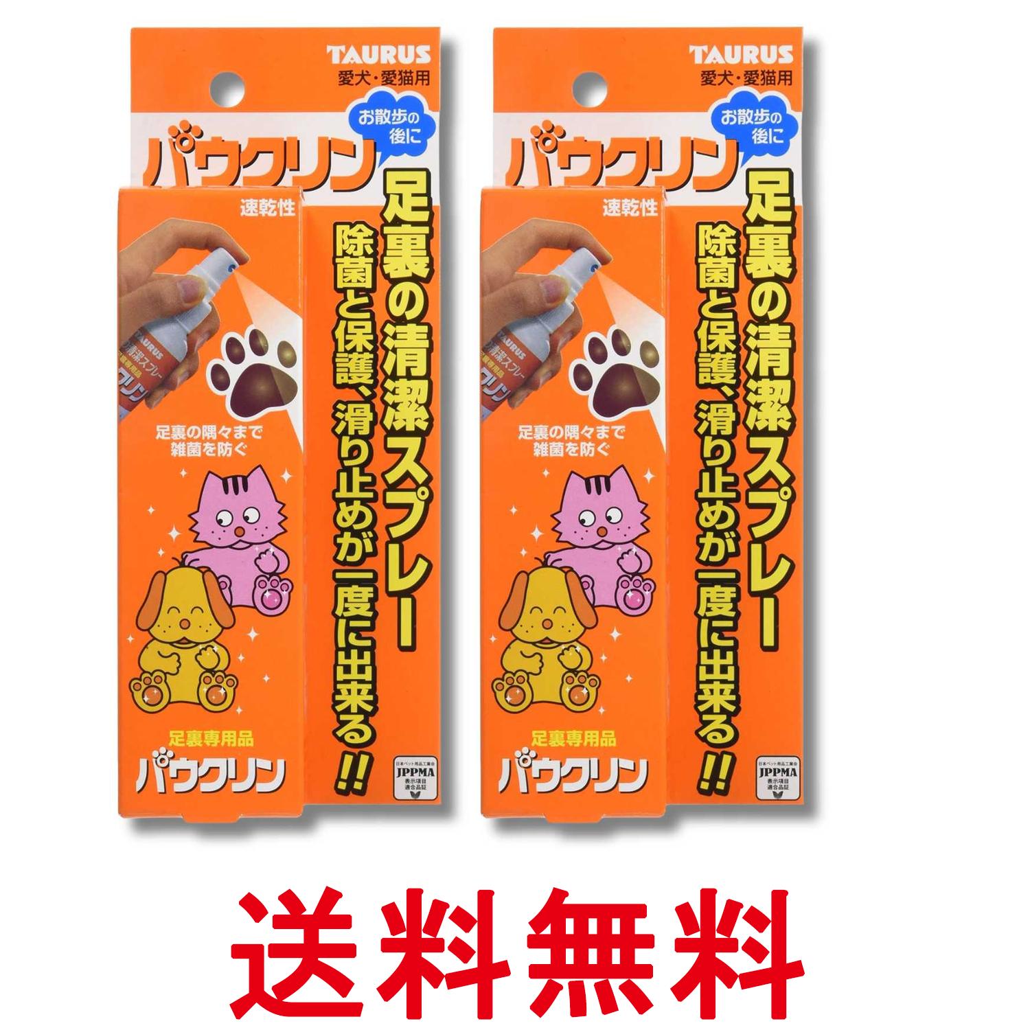 掲載商品の仕様や付属品等の詳細につきましては メーカーに準拠しておりますので メーカーホームページにてご確認下さいますよう よろしくお願いいたします。 当店は他の販売サイトとの併売品があります。 ご注文が集中した時、システムのタイムラグによ...
