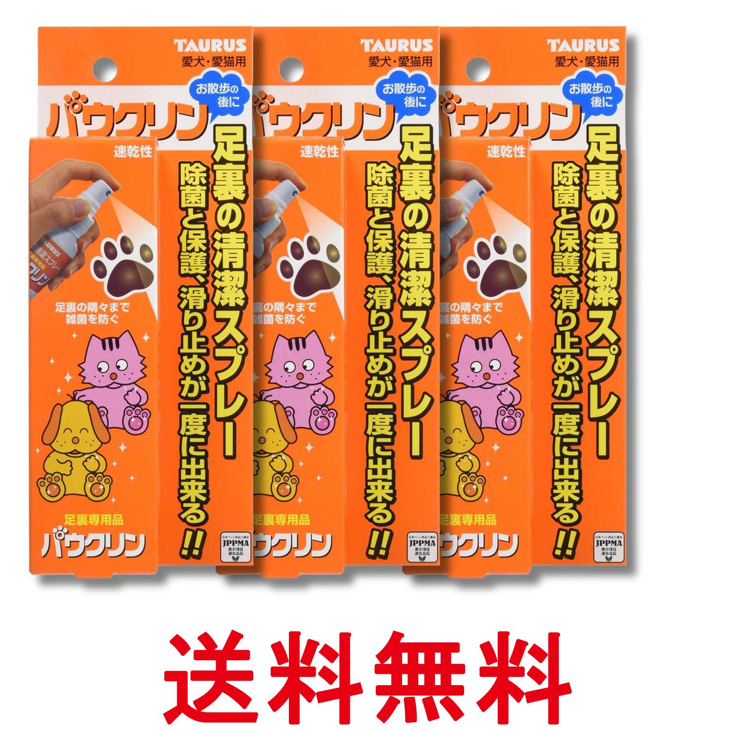 掲載商品の仕様や付属品等の詳細につきましては メーカーに準拠しておりますので メーカーホームページにてご確認下さいますよう よろしくお願いいたします。 当店は他の販売サイトとの併売品があります。 ご注文が集中した時、システムのタイムラグによ...