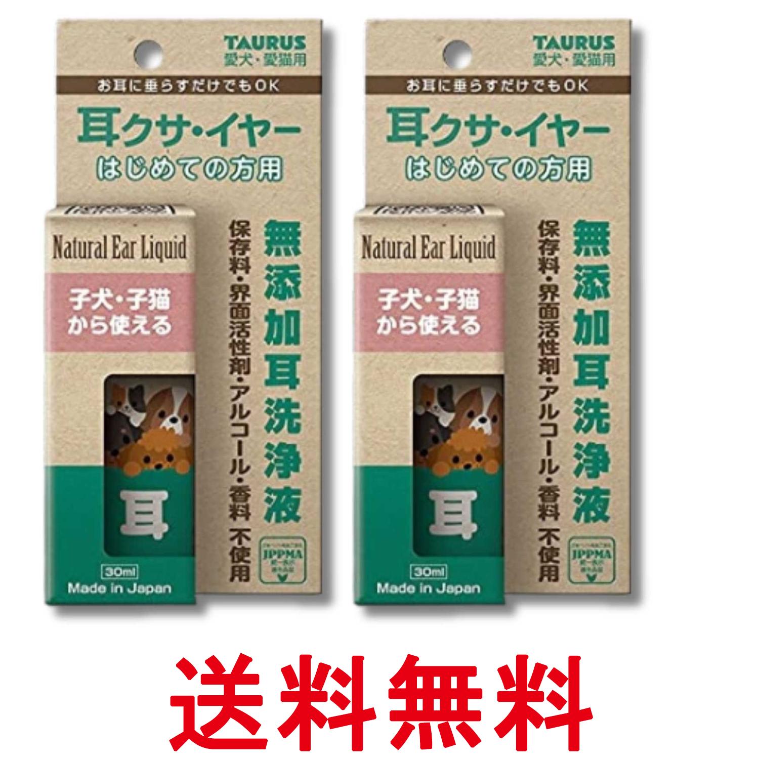掲載商品の仕様や付属品等の詳細につきましては メーカーに準拠しておりますので メーカーホームページにてご確認下さいますよう よろしくお願いいたします。 当店は他の販売サイトとの併売品があります。 ご注文が集中した時、システムのタイムラグによ...