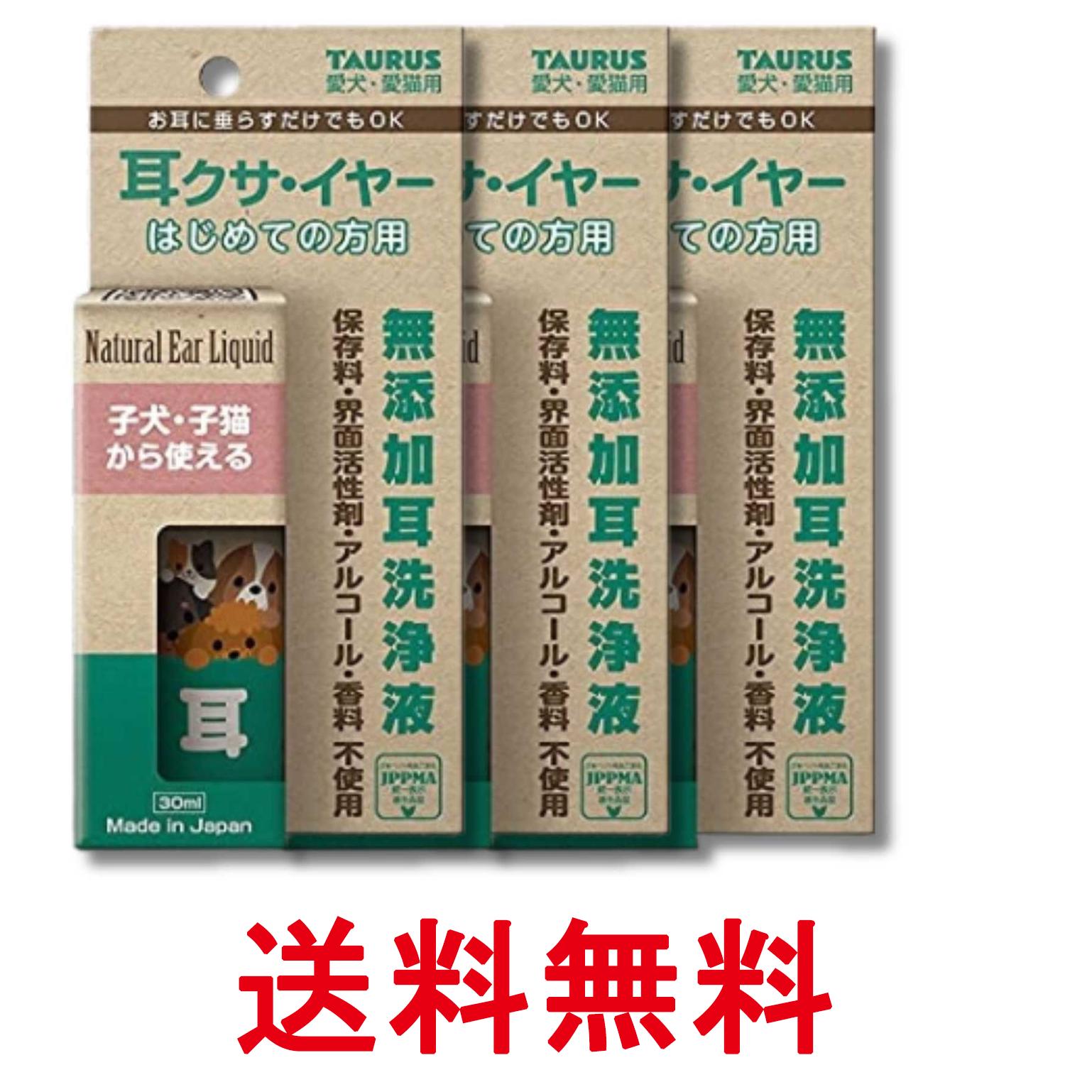 掲載商品の仕様や付属品等の詳細につきましては メーカーに準拠しておりますので メーカーホームページにてご確認下さいますよう よろしくお願いいたします。 当店は他の販売サイトとの併売品があります。 ご注文が集中した時、システムのタイムラグによ...