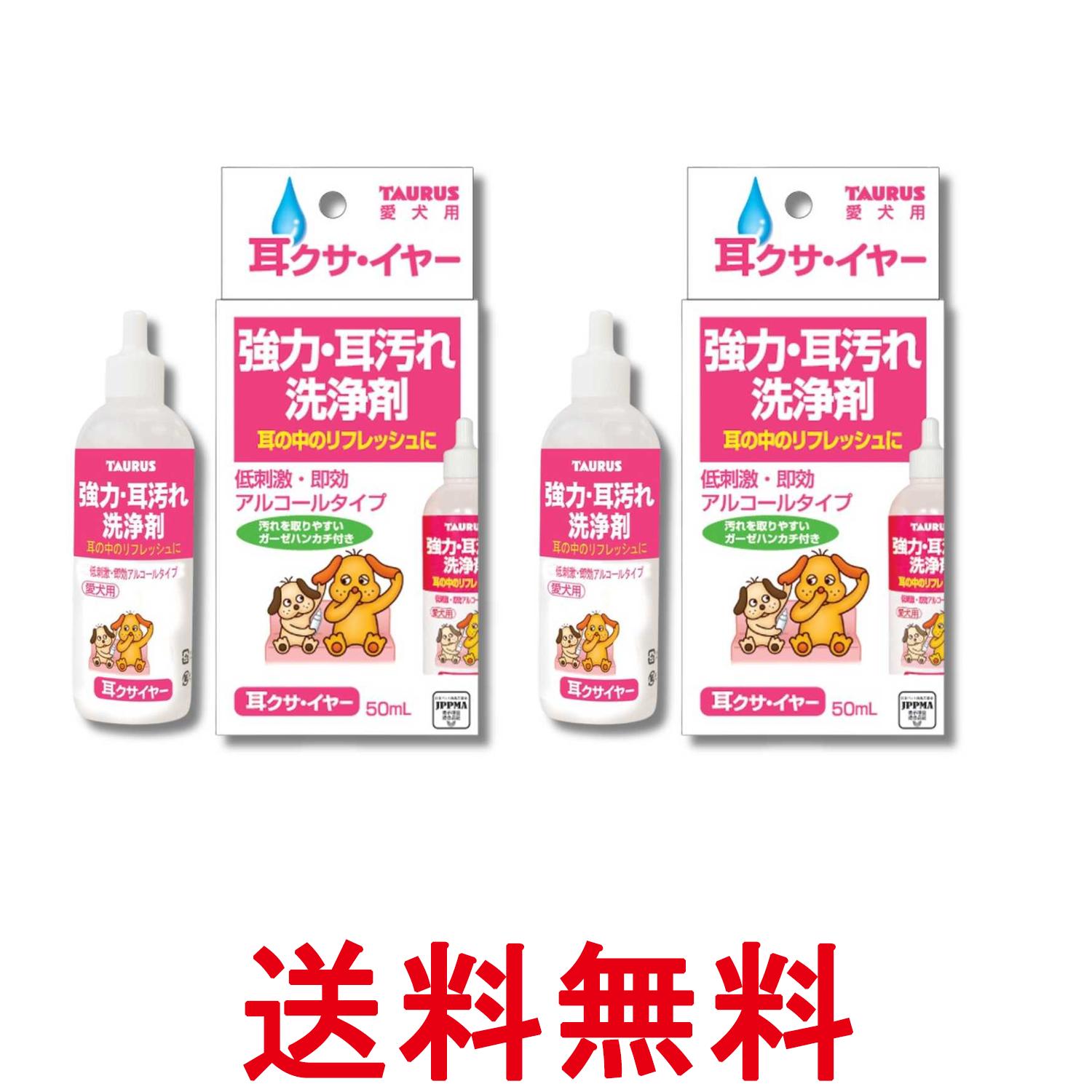 掲載商品の仕様や付属品等の詳細につきましては メーカーに準拠しておりますので メーカーホームページにてご確認下さいますよう よろしくお願いいたします。 当店は他の販売サイトとの併売品があります。 ご注文が集中した時、システムのタイムラグによ...