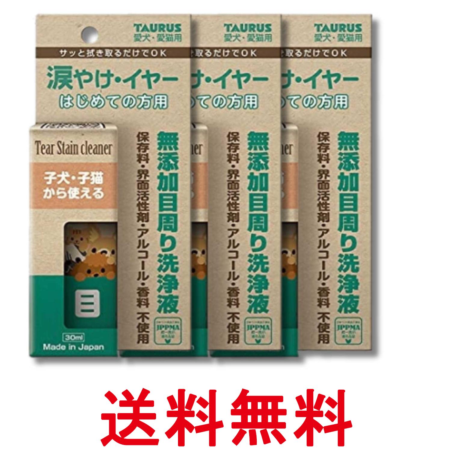 掲載商品の仕様や付属品等の詳細につきましては メーカーに準拠しておりますので メーカーホームページにてご確認下さいますよう よろしくお願いいたします。 当店は他の販売サイトとの併売品があります。 ご注文が集中した時、システムのタイムラグによ...