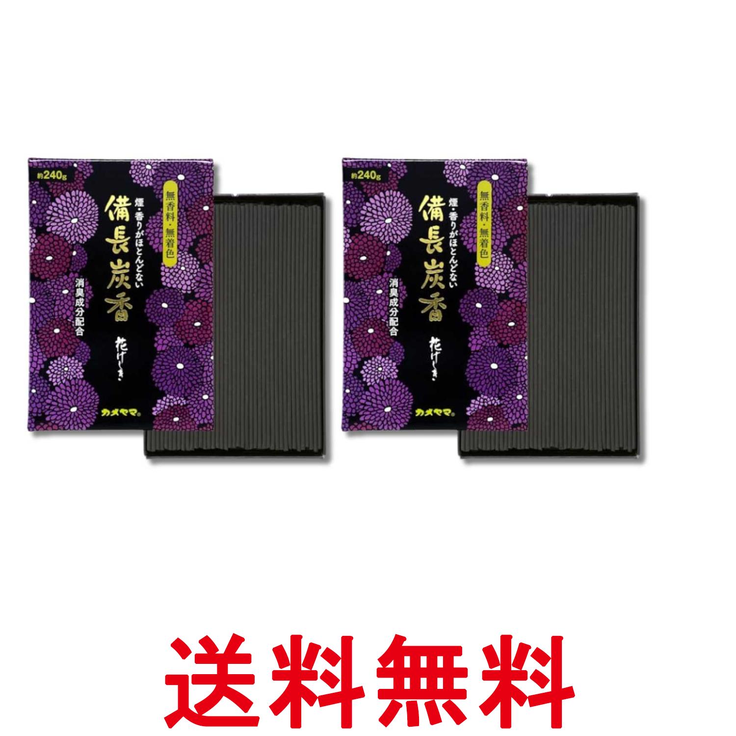 掲載商品の仕様や付属品等の詳細につきましては メーカーに準拠しておりますので メーカーホームページにてご確認下さいますよう よろしくお願いいたします。 当店は他の販売サイトとの併売品があります。 ご注文が集中した時、システムのタイムラグによ...