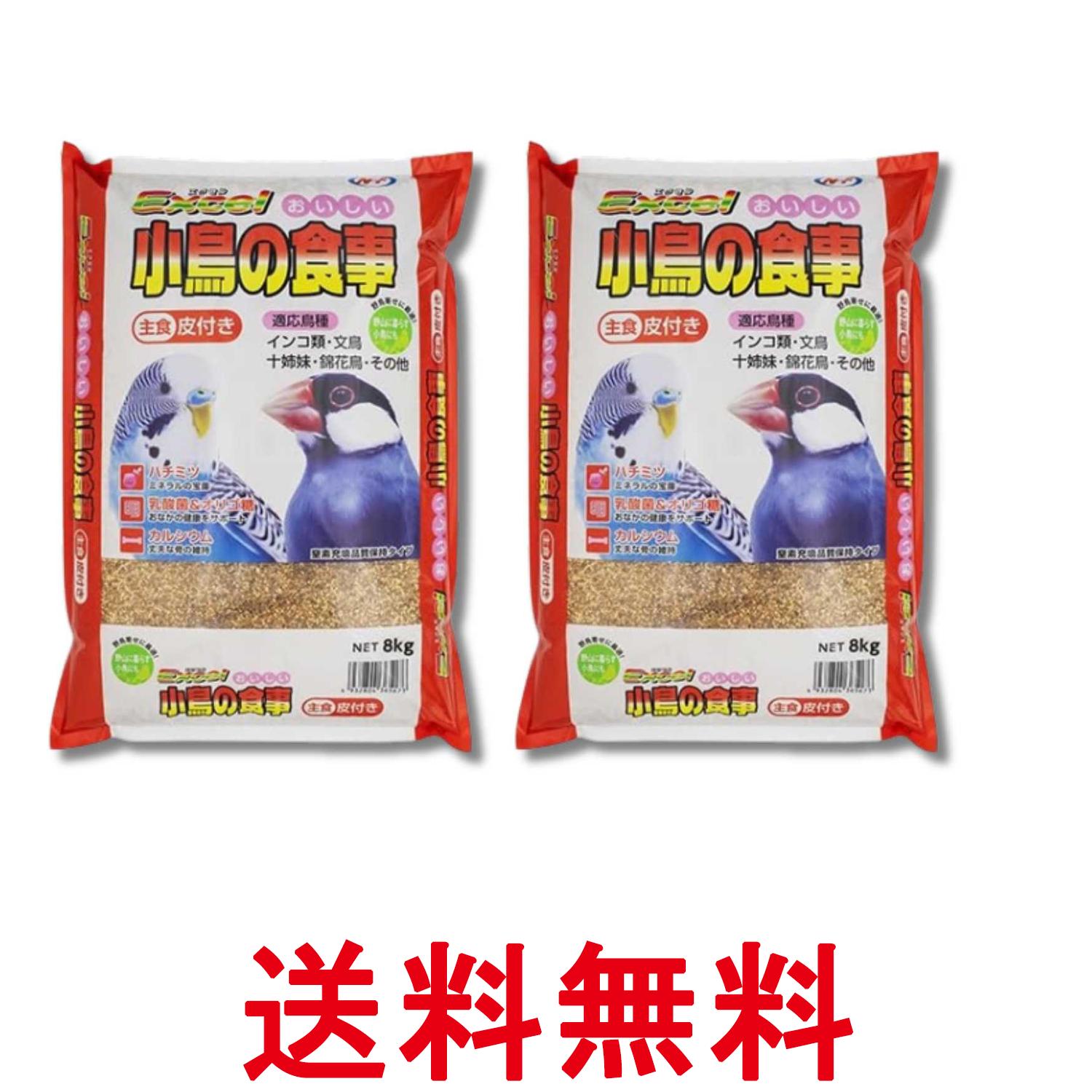 掲載商品の仕様や付属品等の詳細につきましては メーカーに準拠しておりますので メーカーホームページにてご確認下さいますよう よろしくお願いいたします。 当店は他の販売サイトとの併売品があります。 ご注文が集中した時、システムのタイムラグによ...