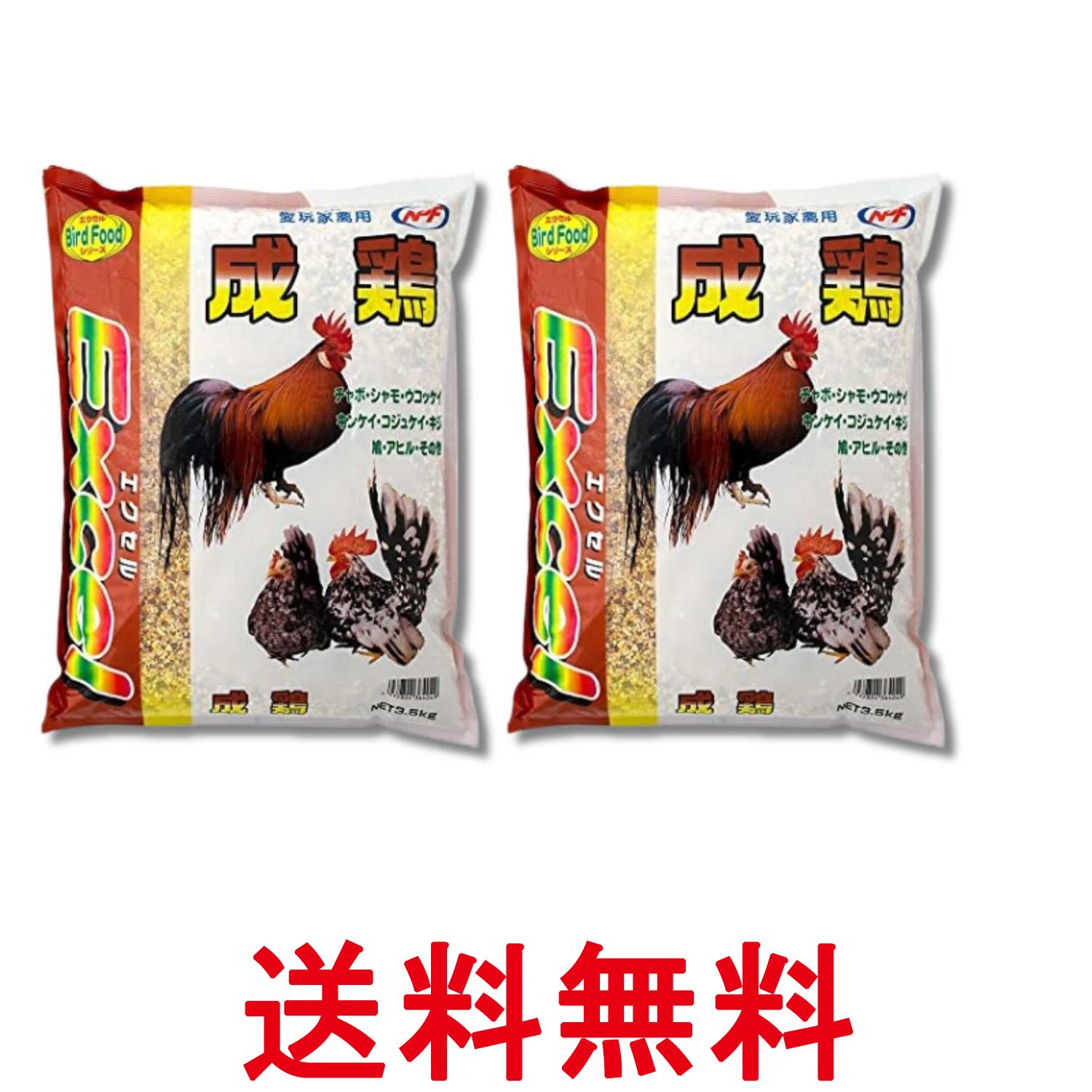 掲載商品の仕様や付属品等の詳細につきましては メーカーに準拠しておりますので メーカーホームページにてご確認下さいますよう よろしくお願いいたします。 当店は他の販売サイトとの併売品があります。 ご注文が集中した時、システムのタイムラグによ...