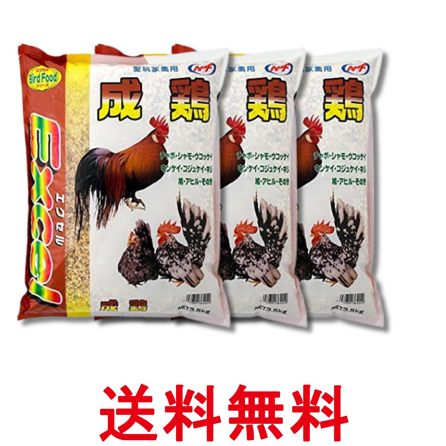 掲載商品の仕様や付属品等の詳細につきましては メーカーに準拠しておりますので メーカーホームページにてご確認下さいますよう よろしくお願いいたします。 当店は他の販売サイトとの併売品があります。 ご注文が集中した時、システムのタイムラグによ...
