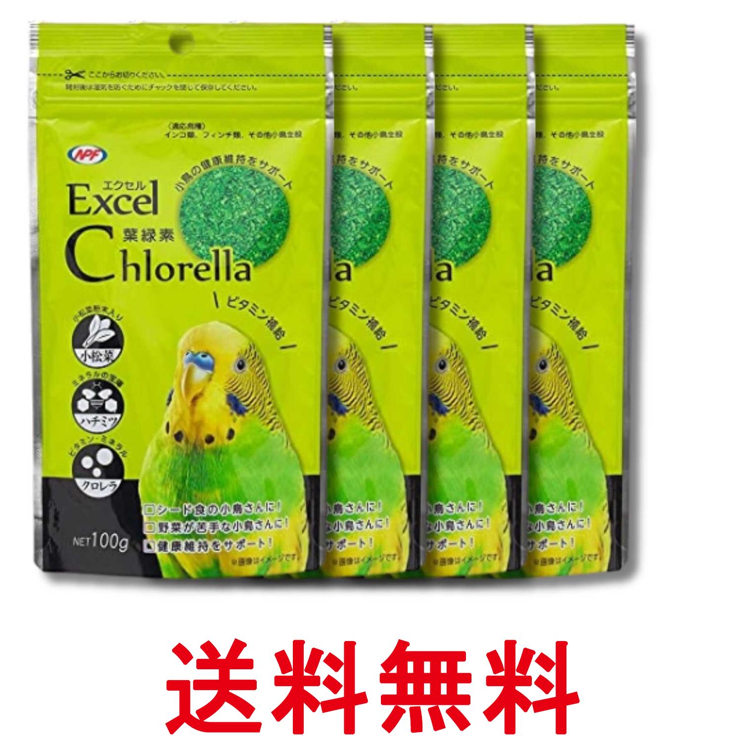掲載商品の仕様や付属品等の詳細につきましては メーカーに準拠しておりますので メーカーホームページにてご確認下さいますよう よろしくお願いいたします。 当店は他の販売サイトとの併売品があります。 ご注文が集中した時、システムのタイムラグによ...