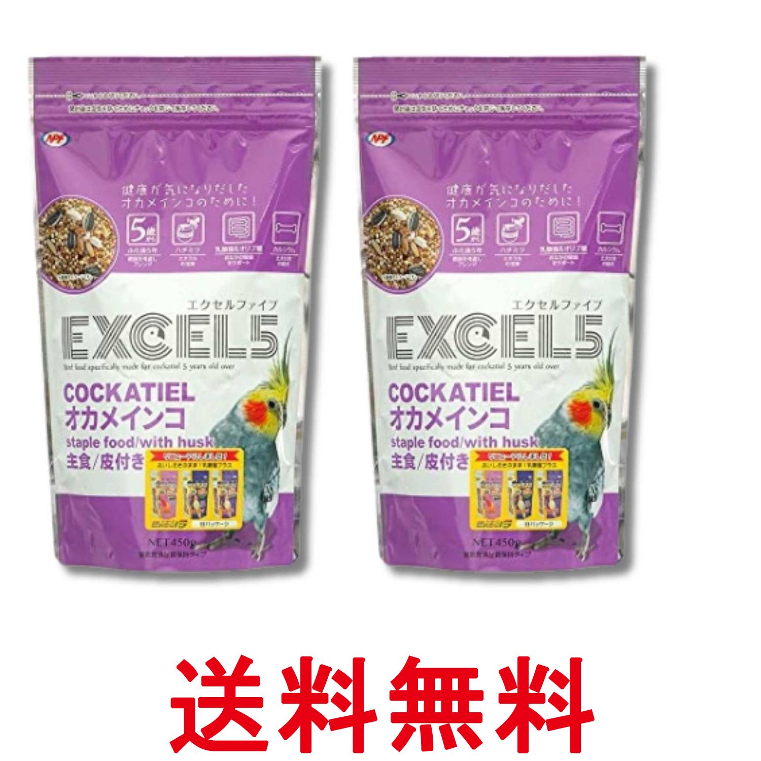 掲載商品の仕様や付属品等の詳細につきましては メーカーに準拠しておりますので メーカーホームページにてご確認下さいますよう よろしくお願いいたします。 当店は他の販売サイトとの併売品があります。 ご注文が集中した時、システムのタイムラグによ...