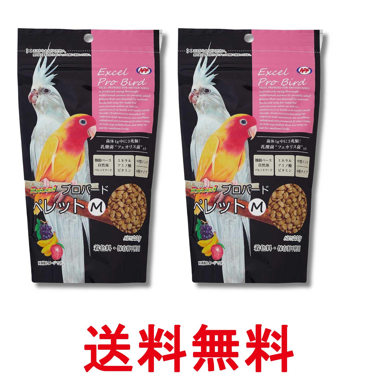 掲載商品の仕様や付属品等の詳細につきましては メーカーに準拠しておりますので メーカーホームページにてご確認下さいますよう よろしくお願いいたします。 当店は他の販売サイトとの併売品があります。 ご注文が集中した時、システムのタイムラグによ...