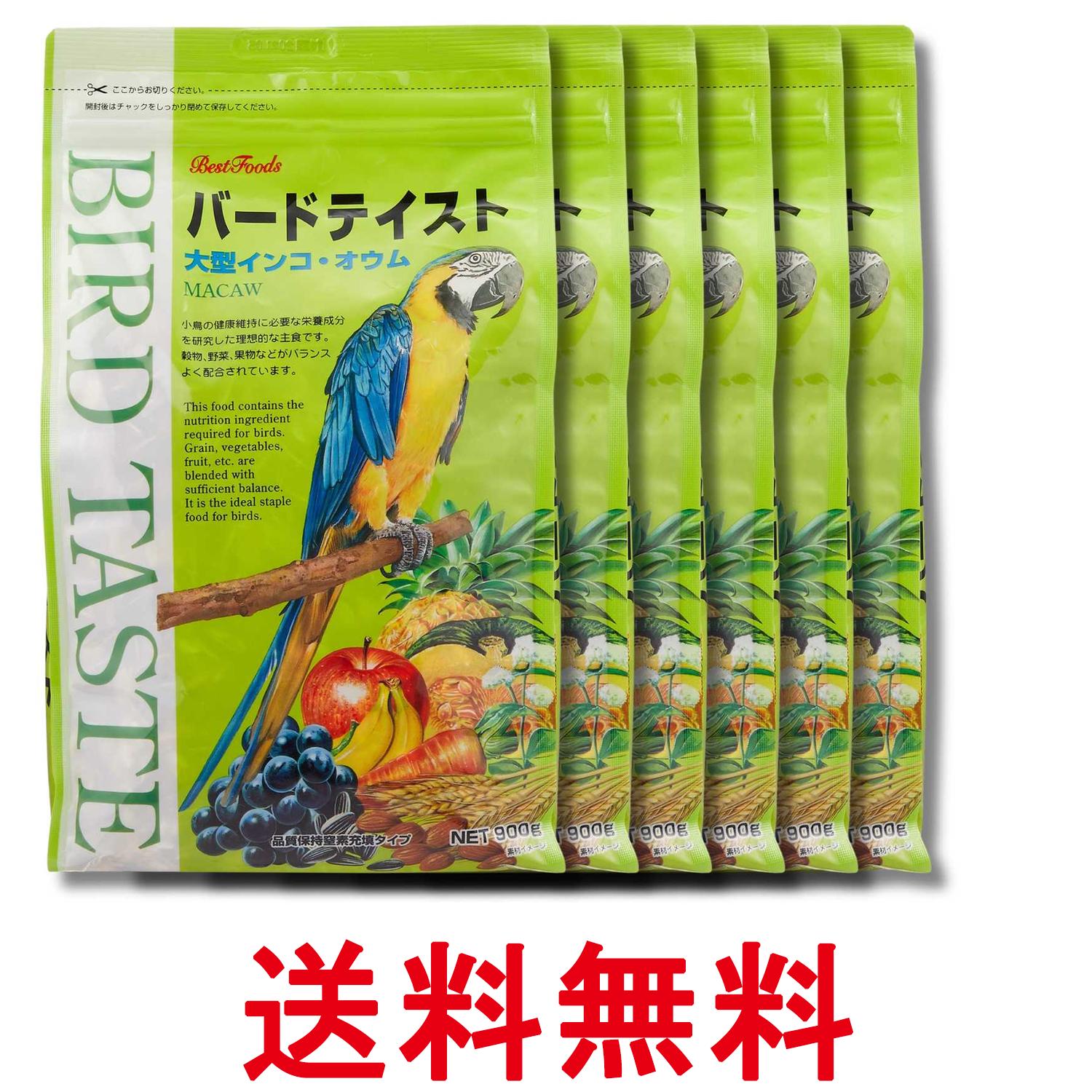 掲載商品の仕様や付属品等の詳細につきましては メーカーに準拠しておりますので メーカーホームページにてご確認下さいますよう よろしくお願いいたします。 当店は他の販売サイトとの併売品があります。 ご注文が集中した時、システムのタイムラグによ...