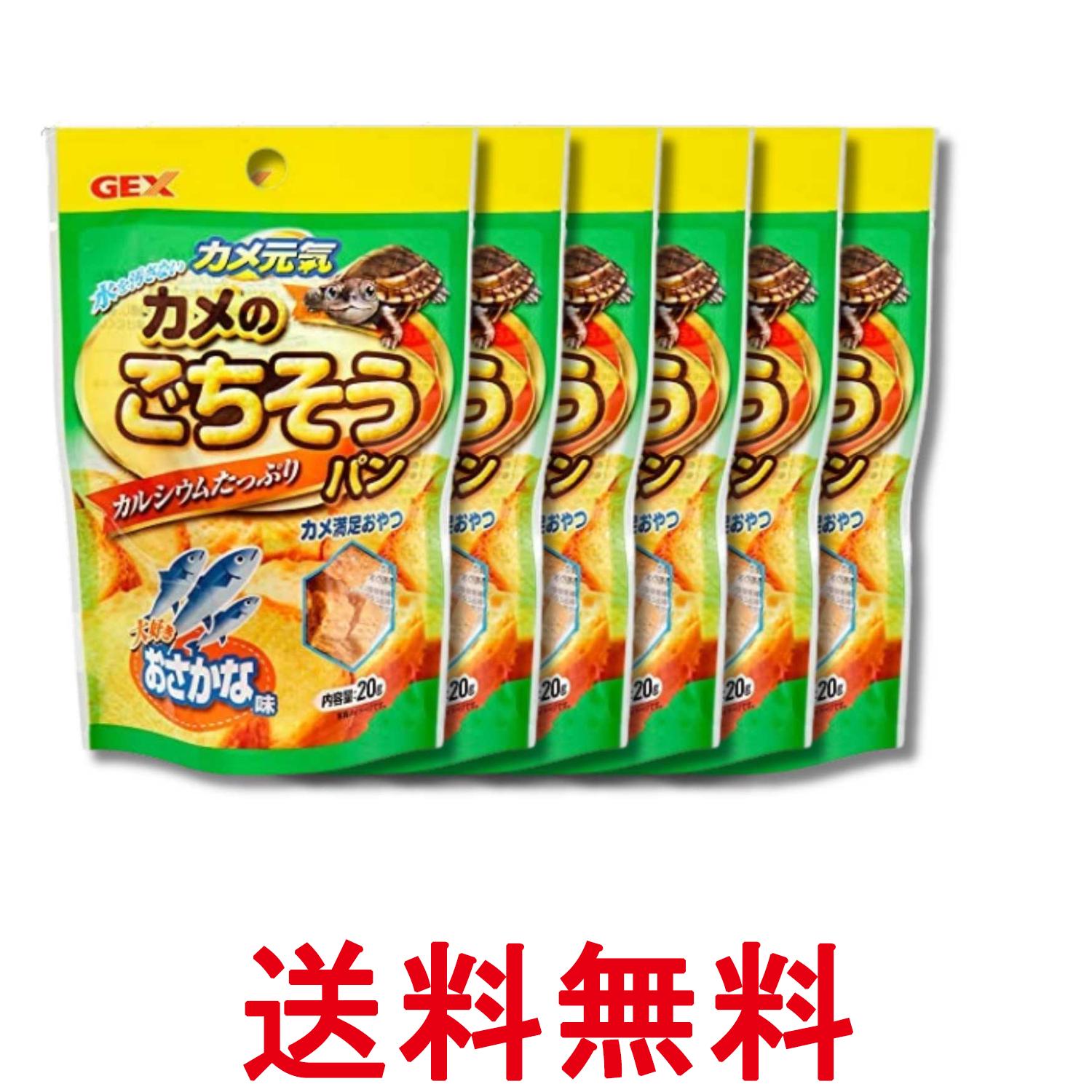 掲載商品の仕様や付属品等の詳細につきましては メーカーに準拠しておりますので メーカーホームページにてご確認下さいますよう よろしくお願いいたします。 当店は他の販売サイトとの併売品があります。 ご注文が集中した時、システムのタイムラグによ...