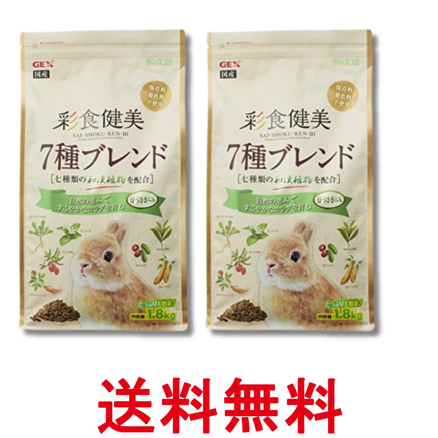 掲載商品の仕様や付属品等の詳細につきましては メーカーに準拠しておりますので メーカーホームページにてご確認下さいますよう よろしくお願いいたします。 当店は他の販売サイトとの併売品があります。 ご注文が集中した時、システムのタイムラグによ...