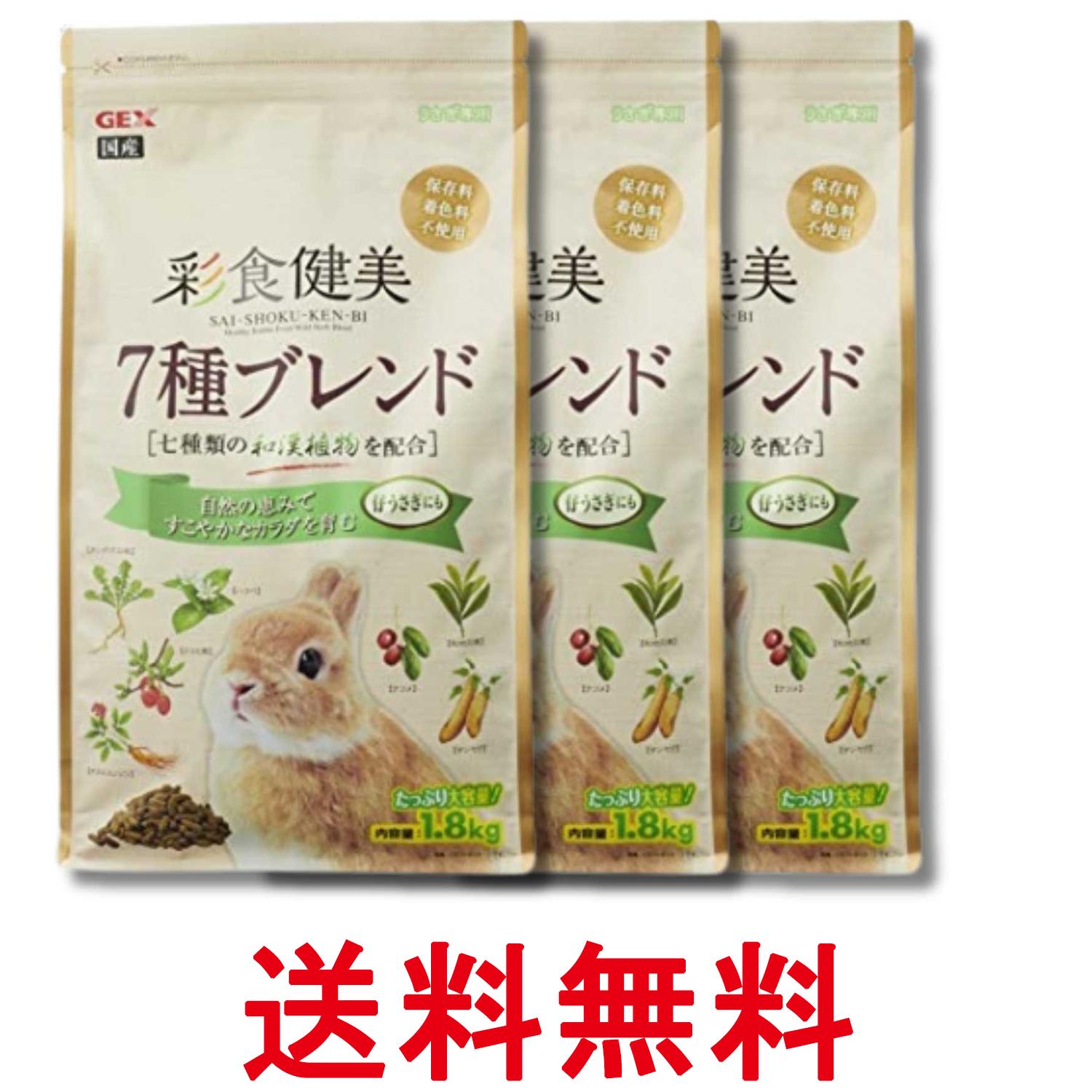 掲載商品の仕様や付属品等の詳細につきましては メーカーに準拠しておりますので メーカーホームページにてご確認下さいますよう よろしくお願いいたします。 当店は他の販売サイトとの併売品があります。 ご注文が集中した時、システムのタイムラグによ...
