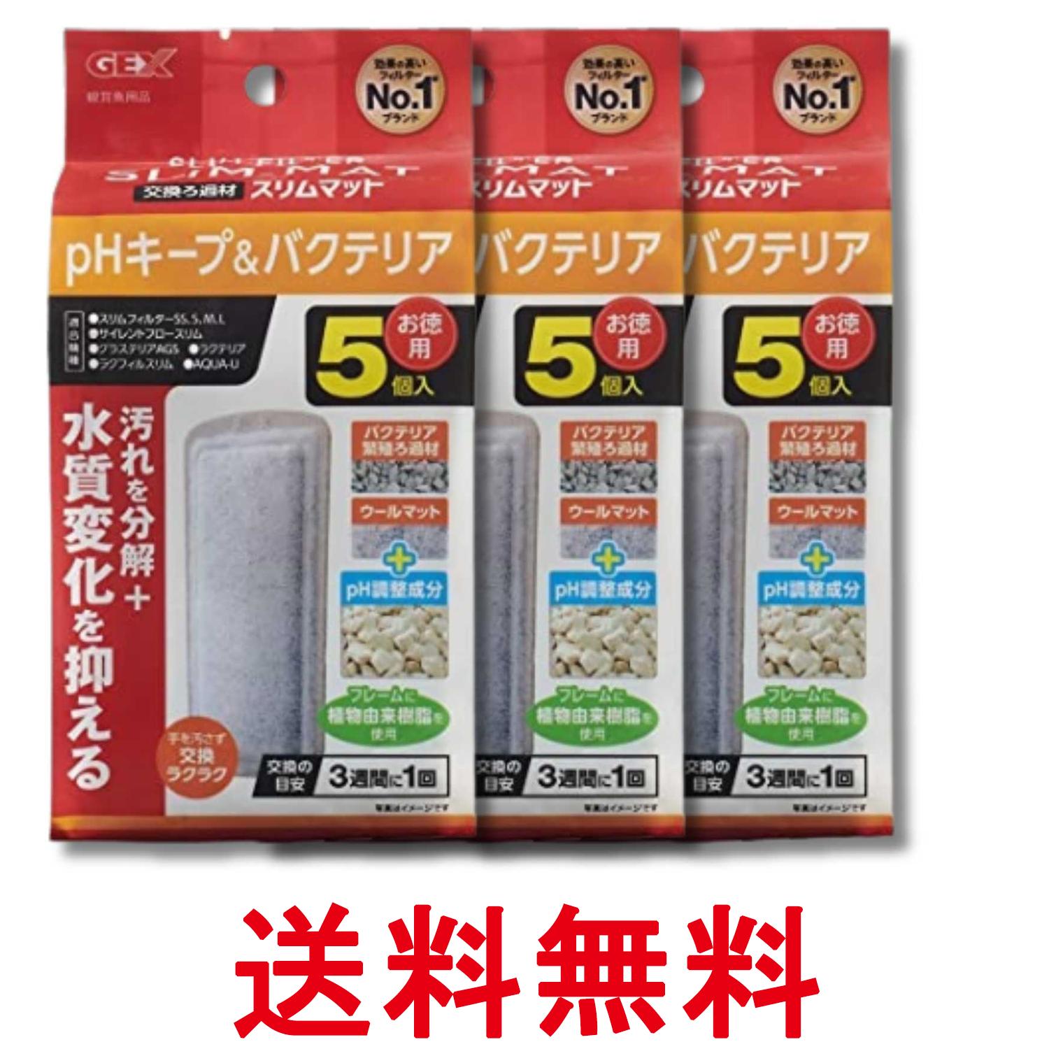 掲載商品の仕様や付属品等の詳細につきましては メーカーに準拠しておりますので メーカーホームページにてご確認下さいますよう よろしくお願いいたします。 当店は他の販売サイトとの併売品があります。 ご注文が集中した時、システムのタイムラグによ...