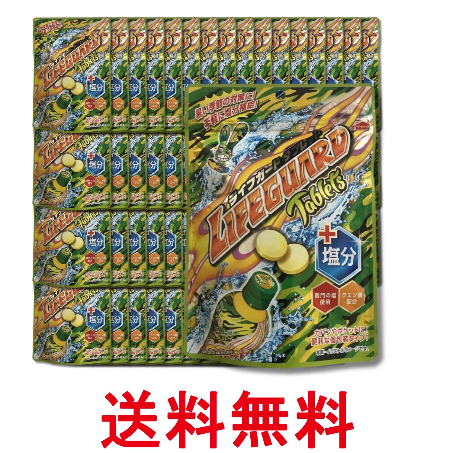 ■食品 ■日本 ■ライフガード ■成分 ぶどう糖（愛知県製造）、食塩／クエン酸、重曹、ステアリン酸Ca、微粒二酸化ケイ素、香料、甘味料（アスパルテーム・L-フェニルアラニン化合物を含む）、着色料（ビタミンB2） ■広告文責：Think Ri...