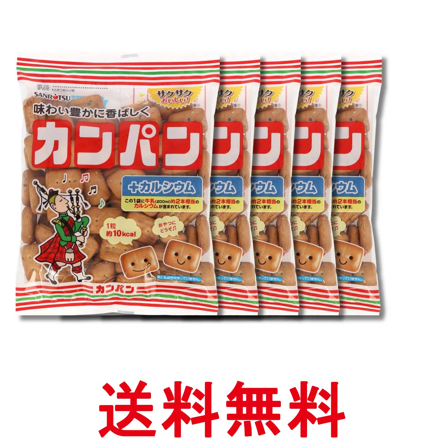 ■食品 ■日本 ■三立製菓 ■成分 小麦粉(国内製造)、砂糖、ショートニング、ごま、食塩、ぶどう糖、イースト/炭酸カルシウム ■広告文責：Think Rich Store TEL 082-881-1870 掲載商品の仕様や付属品等の詳細につ...