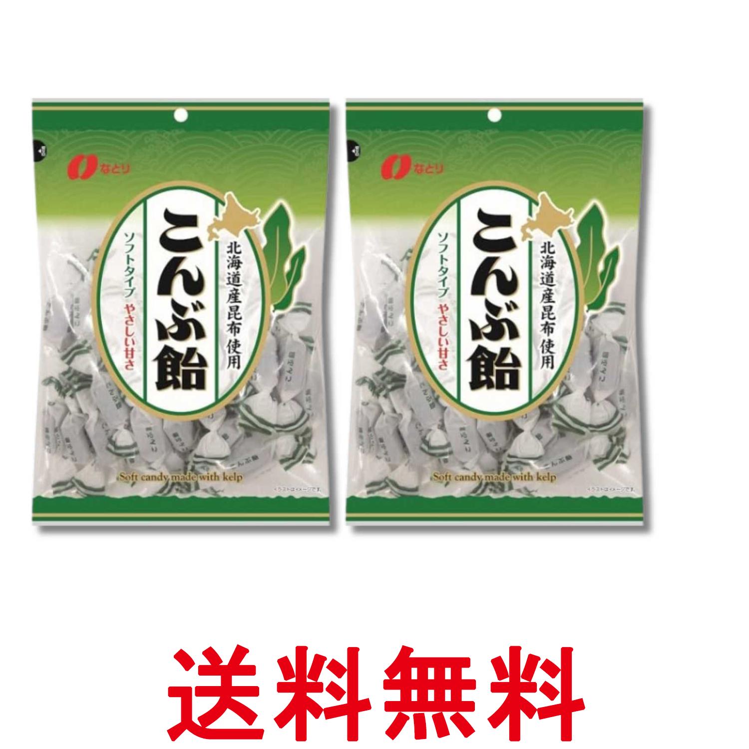 ■食品 ■日本 ■なとり ■成分 水あめ(国内製造)、砂糖、こんぶ、でん粉、黒糖、米粉、食塩、植物油／ソルビトール、加工でん粉、乳化剤、(一部に大豆を含む) ■広告文責：Think Rich Store TEL 082-881-1870 掲...