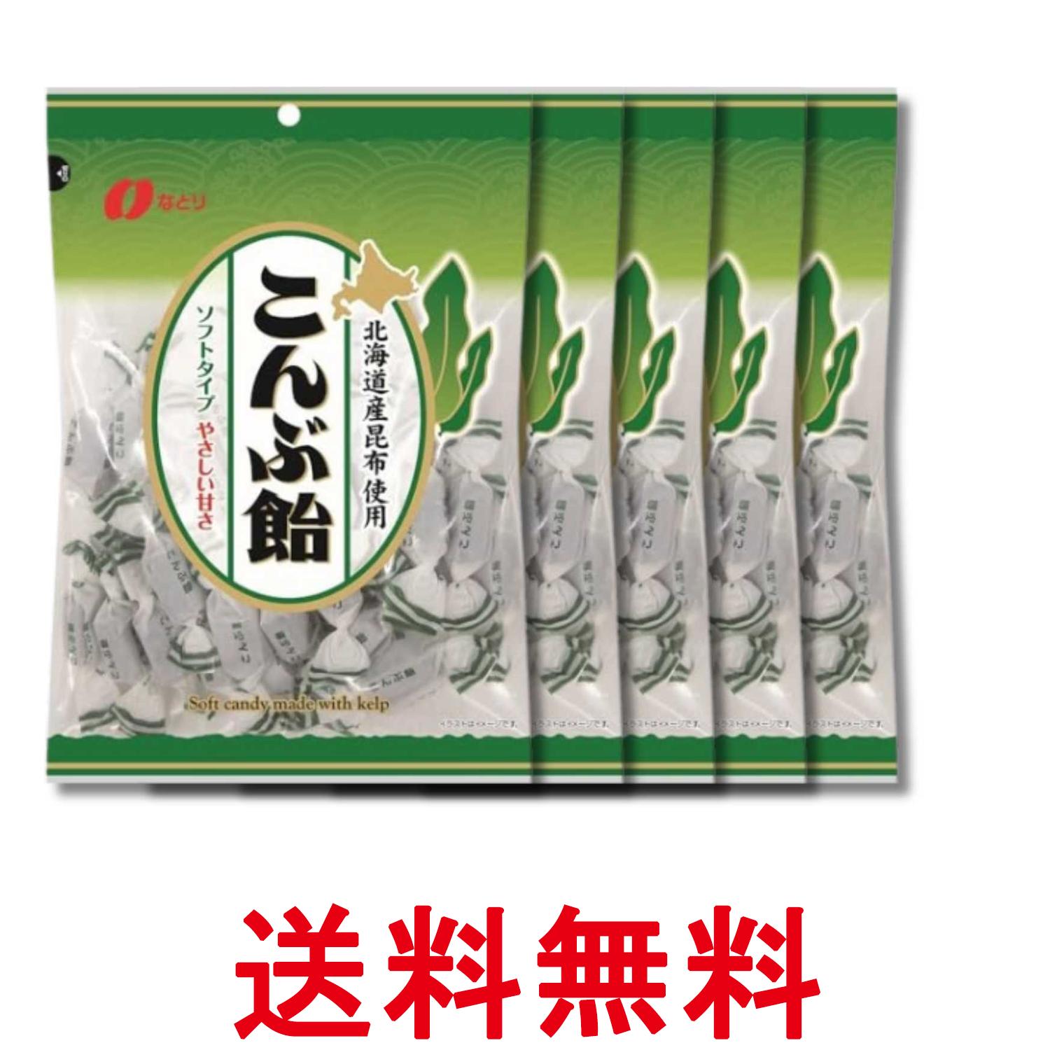 ■食品 ■日本 ■なとり ■成分 水あめ(国内製造)、砂糖、こんぶ、でん粉、黒糖、米粉、食塩、植物油／ソルビトール、加工でん粉、乳化剤、(一部に大豆を含む) ■広告文責：Think Rich Store TEL 082-881-1870 掲...