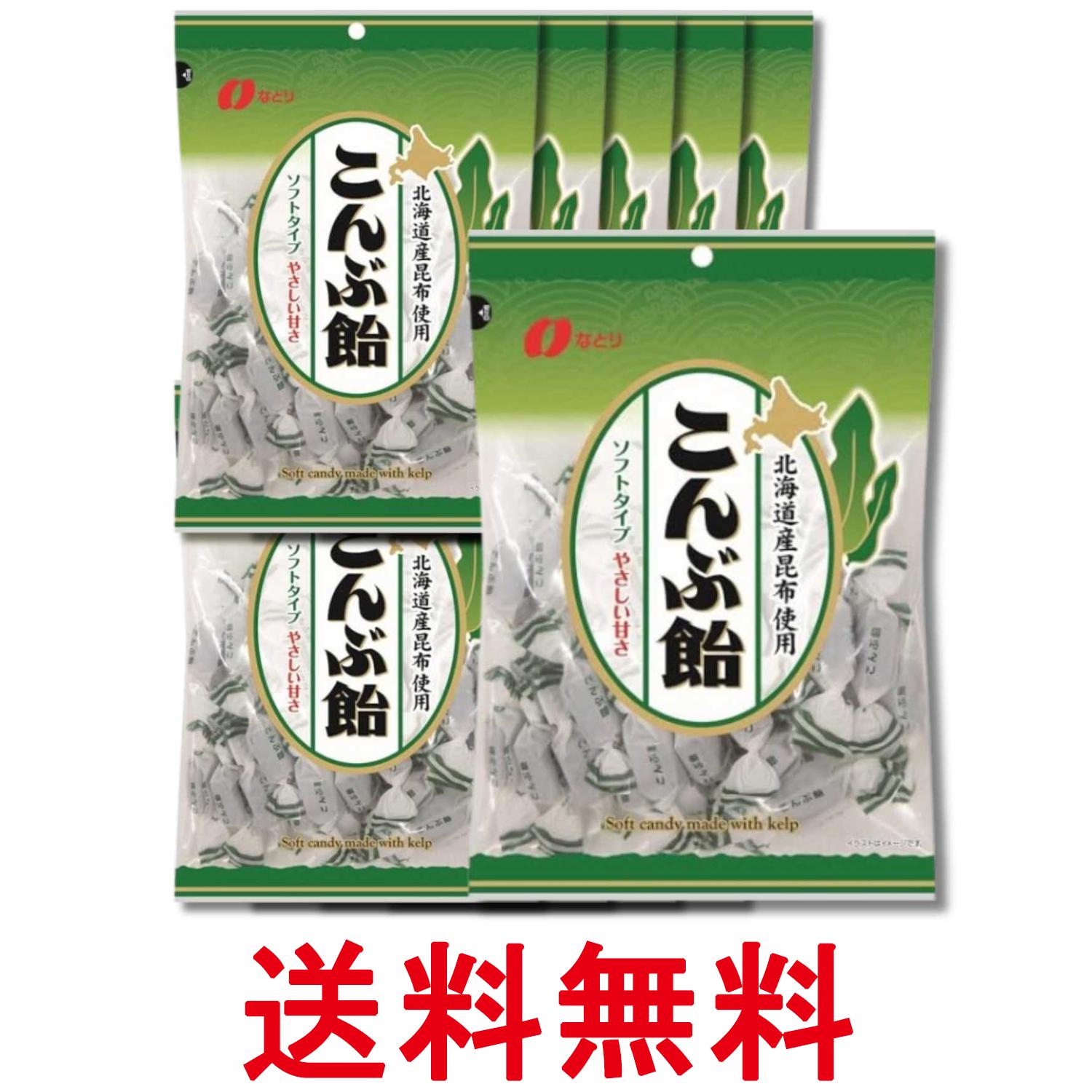 ■食品 ■日本 ■なとり ■成分 水あめ(国内製造)、砂糖、こんぶ、でん粉、黒糖、米粉、食塩、植物油／ソルビトール、加工でん粉、乳化剤、(一部に大豆を含む) ■広告文責：Think Rich Store TEL 082-881-1870 掲...