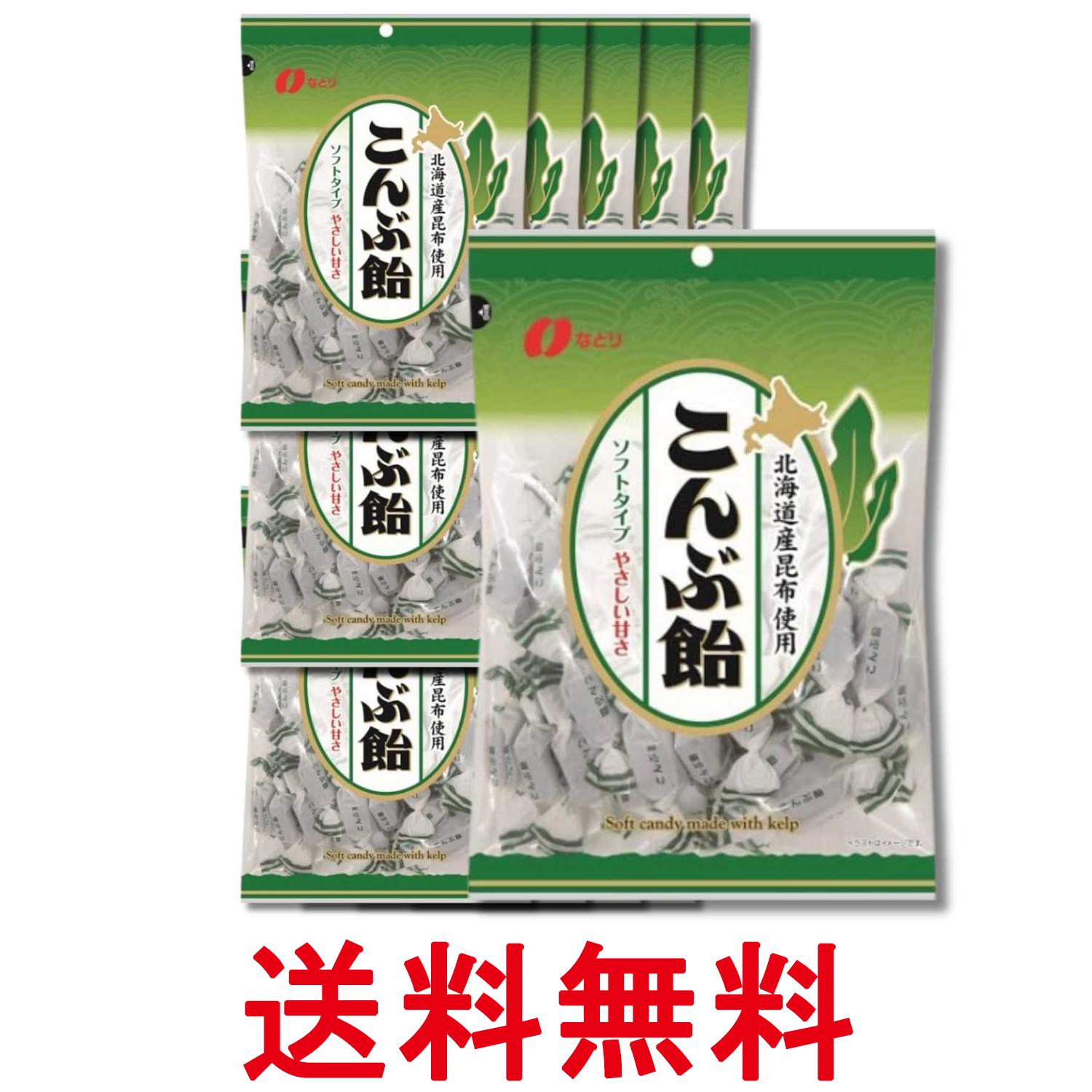 ■食品 ■日本 ■なとり ■成分 水あめ(国内製造)、砂糖、こんぶ、でん粉、黒糖、米粉、食塩、植物油／ソルビトール、加工でん粉、乳化剤、(一部に大豆を含む) ■広告文責：Think Rich Store TEL 082-881-1870 掲...