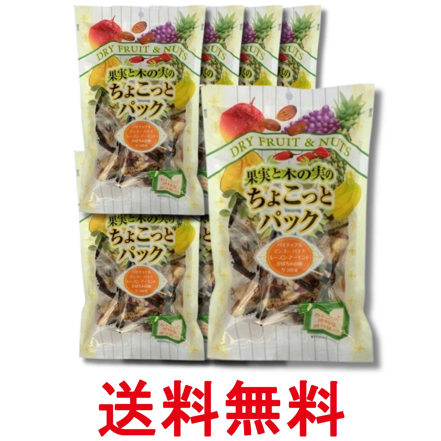 ■食品 ■日本 ■内山藤三郎商店 ■成分 ドライレーズン（アメリカ製造（レーズン、植物油脂））、ドライパイン（パインアップル、砂糖）、ドライマンゴー（マンゴー、砂糖）、アーモンド、かぼちゃの種、バナナチップ（バナナ、植物油脂、砂糖）、クコの...