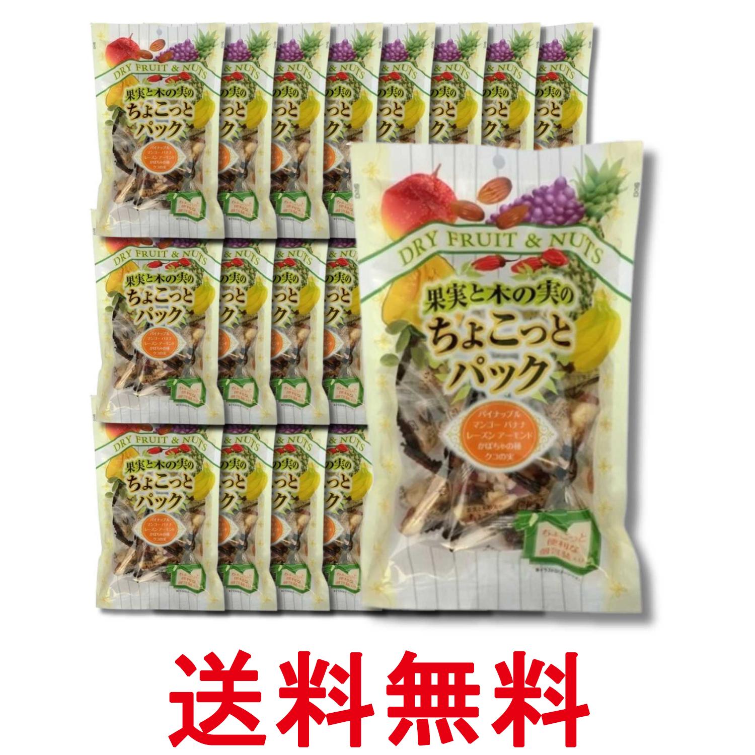 ■食品 ■日本 ■内山藤三郎商店 ■成分 ドライレーズン（アメリカ製造（レーズン、植物油脂））、ドライパイン（パインアップル、砂糖）、ドライマンゴー（マンゴー、砂糖）、アーモンド、かぼちゃの種、バナナチップ（バナナ、植物油脂、砂糖）、クコの...