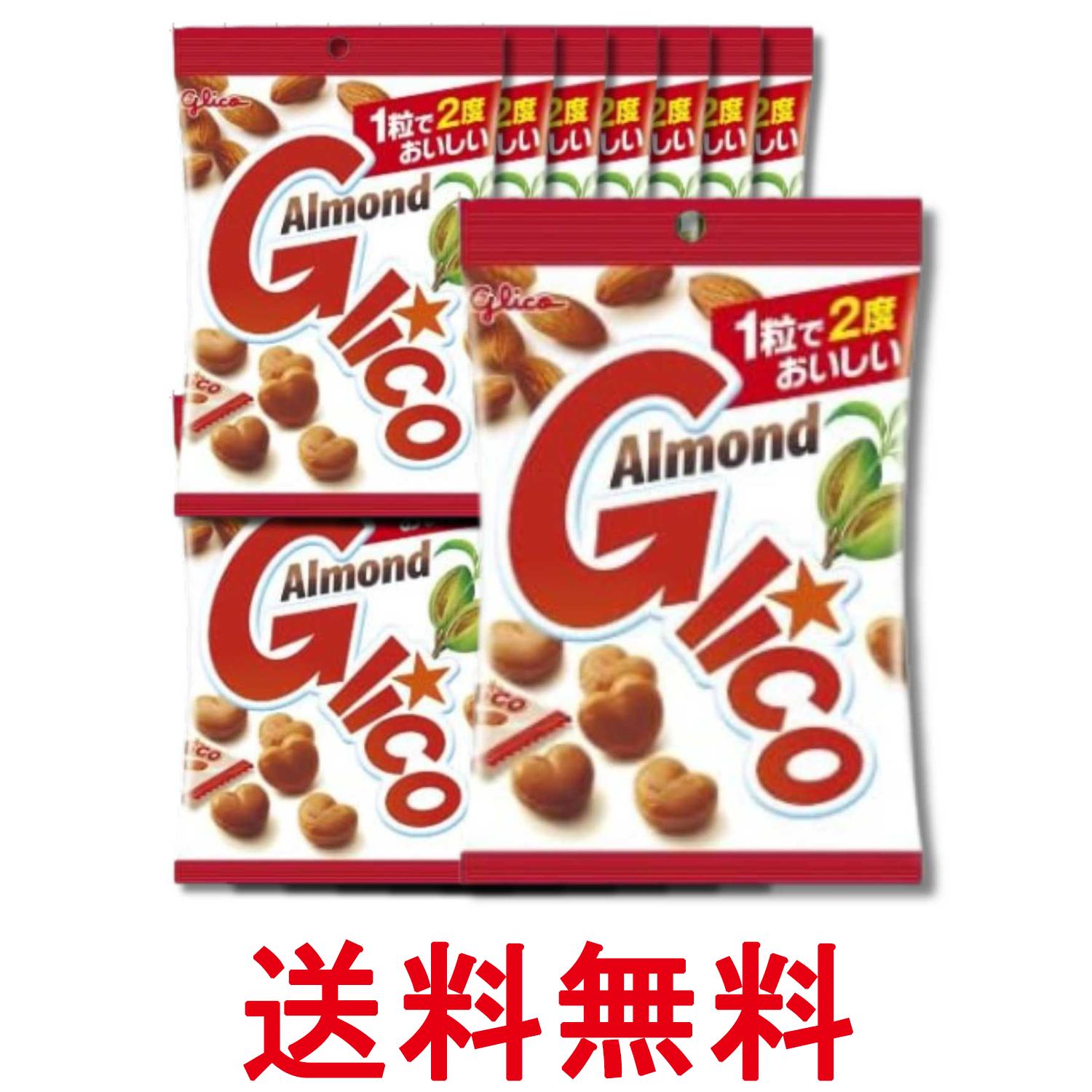 ■食品 ■日本 ■江崎グリコ株式会社 ■成分 水あめ（国内製造）、乳等を主要原料とする食品、砂糖、アーモンド、植物油脂、クリーム、ホエイパウダー、大豆たんぱく、食塩／加工デンプン、炭酸Ca、乳化剤、（一部に乳成分・小麦・大豆・アーモンドを含...
