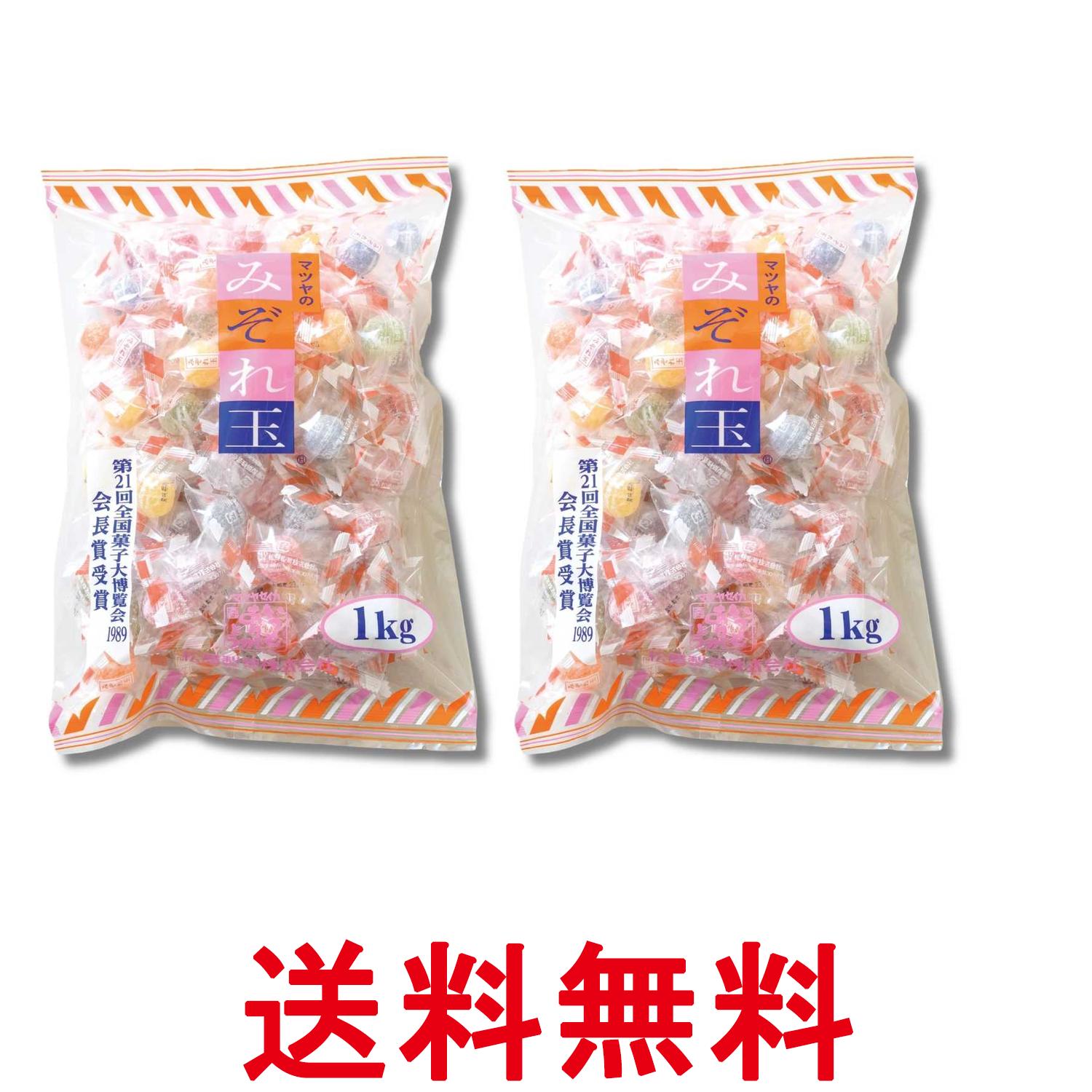 ■食品 ■日本 ■松屋製菓 ■成分 砂糖、水飴、酸味料、香料、ベニバナ黄色素、パプリカ色素、エルダーベリー色素、クチナシ青色素 ■広告文責：Think Rich Store TEL 082-881-1870 掲載商品の仕様や付属品等の詳細に...