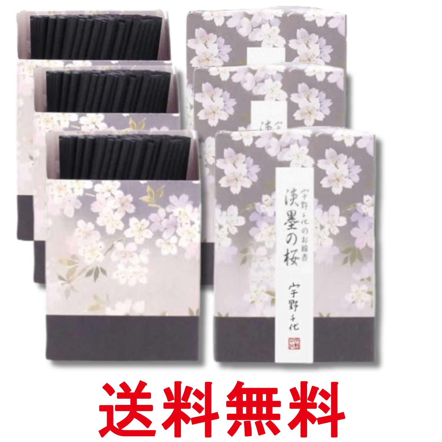 掲載商品の仕様や付属品等の詳細につきましては メーカーに準拠しておりますので メーカーホームページにてご確認下さいますよう よろしくお願いいたします。 当店は他の販売サイトとの併売品があります。 ご注文が集中した時、システムのタイムラグによ...