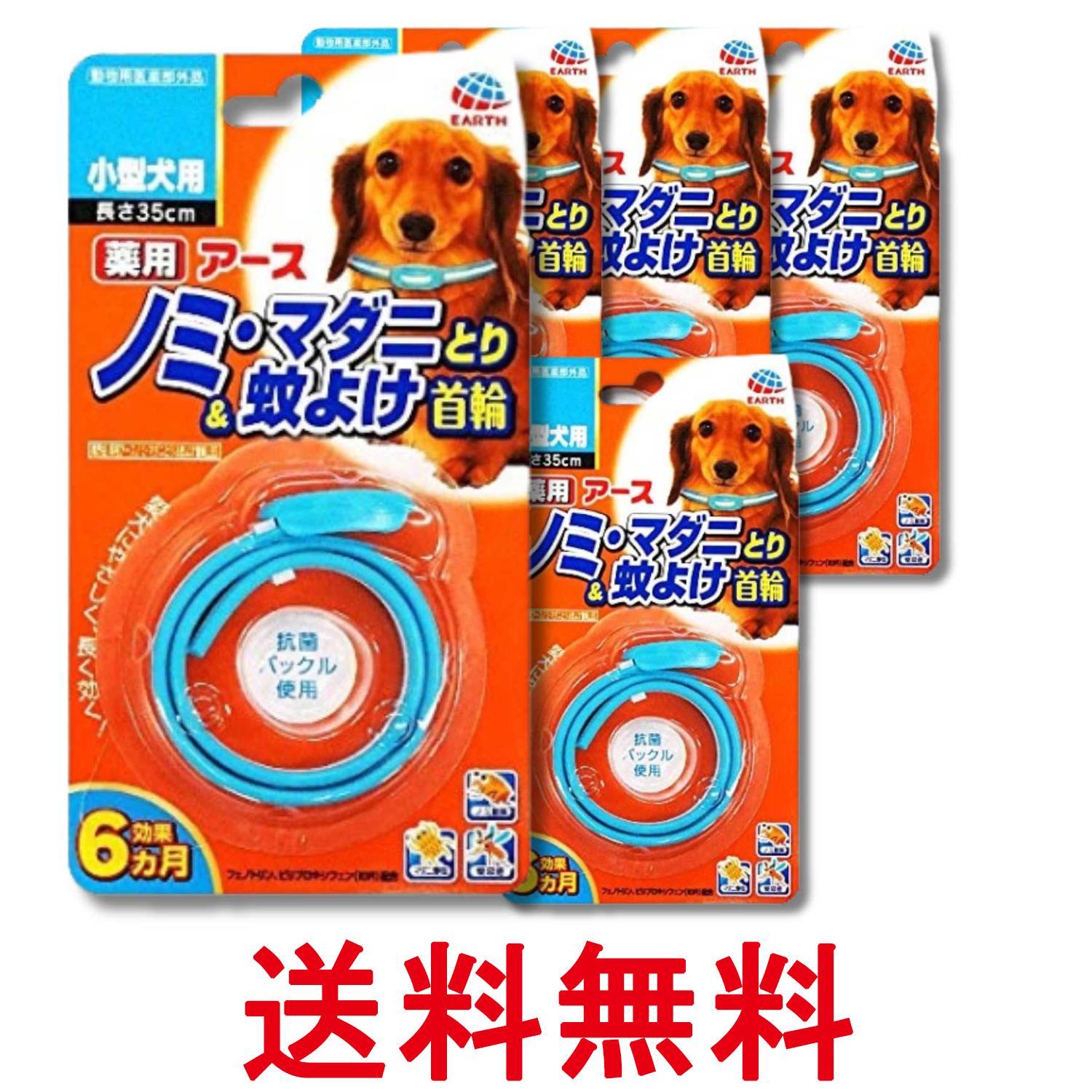 掲載商品の仕様や付属品等の詳細につきましては メーカーに準拠しておりますので メーカーホームページにてご確認下さいますよう よろしくお願いいたします。 当店は他の販売サイトとの併売品があります。 ご注文が集中した時、システムのタイムラグによ...