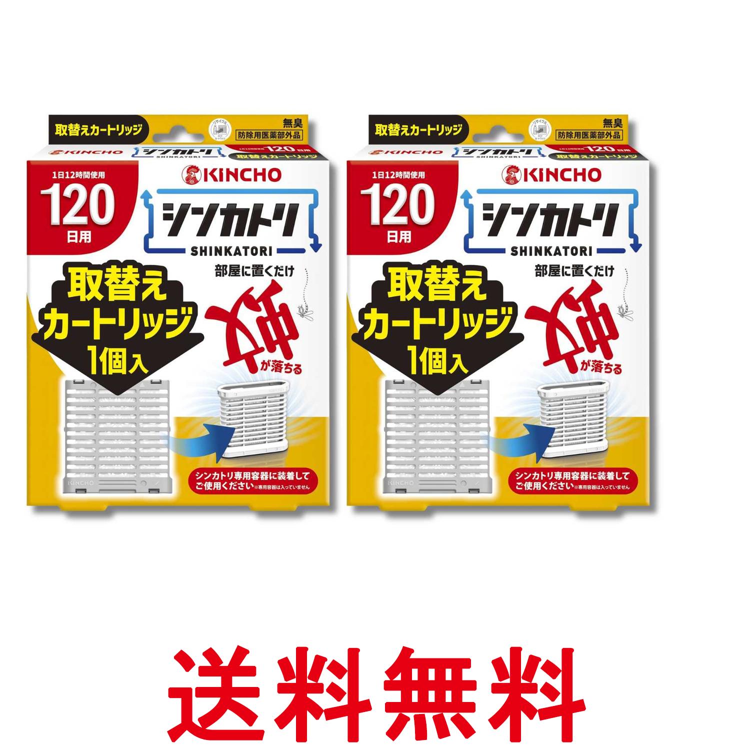 掲載商品の仕様や付属品等の詳細につきましては メーカーに準拠しておりますので メーカーホームページにてご確認下さいますよう よろしくお願いいたします。 当店は他の販売サイトとの併売品があります。 ご注文が集中した時、システムのタイムラグによ...