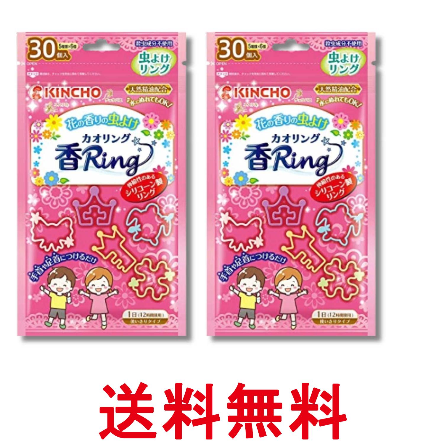 掲載商品の仕様や付属品等の詳細につきましては メーカーに準拠しておりますので メーカーホームページにてご確認下さいますよう よろしくお願いいたします。 当店は他の販売サイトとの併売品があります。 ご注文が集中した時、システムのタイムラグによ...