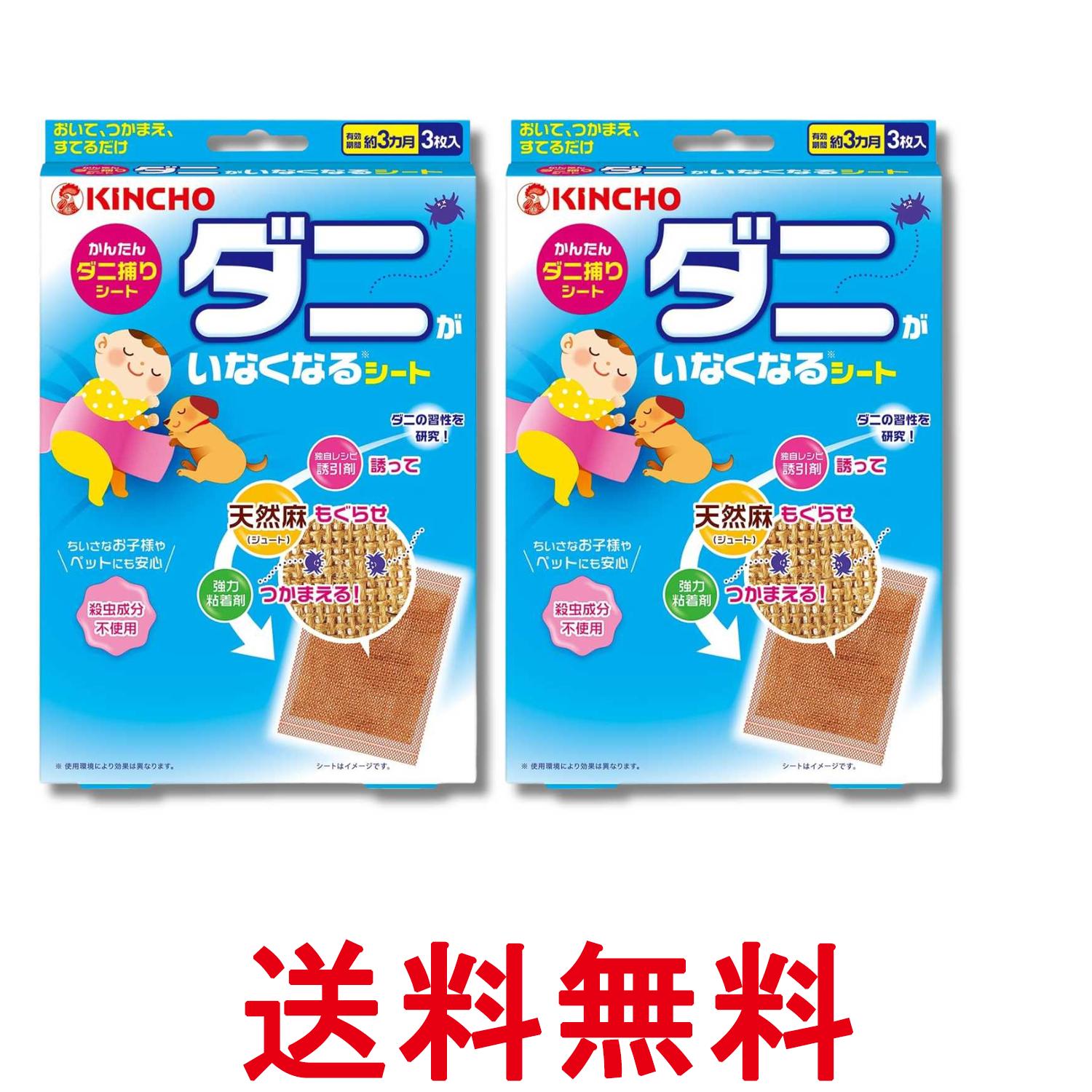 掲載商品の仕様や付属品等の詳細につきましては メーカーに準拠しておりますので メーカーホームページにてご確認下さいますよう よろしくお願いいたします。 当店は他の販売サイトとの併売品があります。 ご注文が集中した時、システムのタイムラグによ...