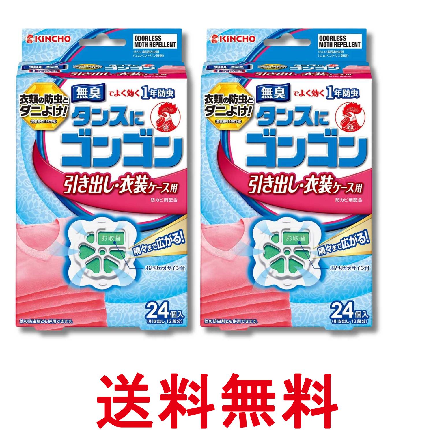 掲載商品の仕様や付属品等の詳細につきましては メーカーに準拠しておりますので メーカーホームページにてご確認下さいますよう よろしくお願いいたします。 当店は他の販売サイトとの併売品があります。 ご注文が集中した時、システムのタイムラグによ...