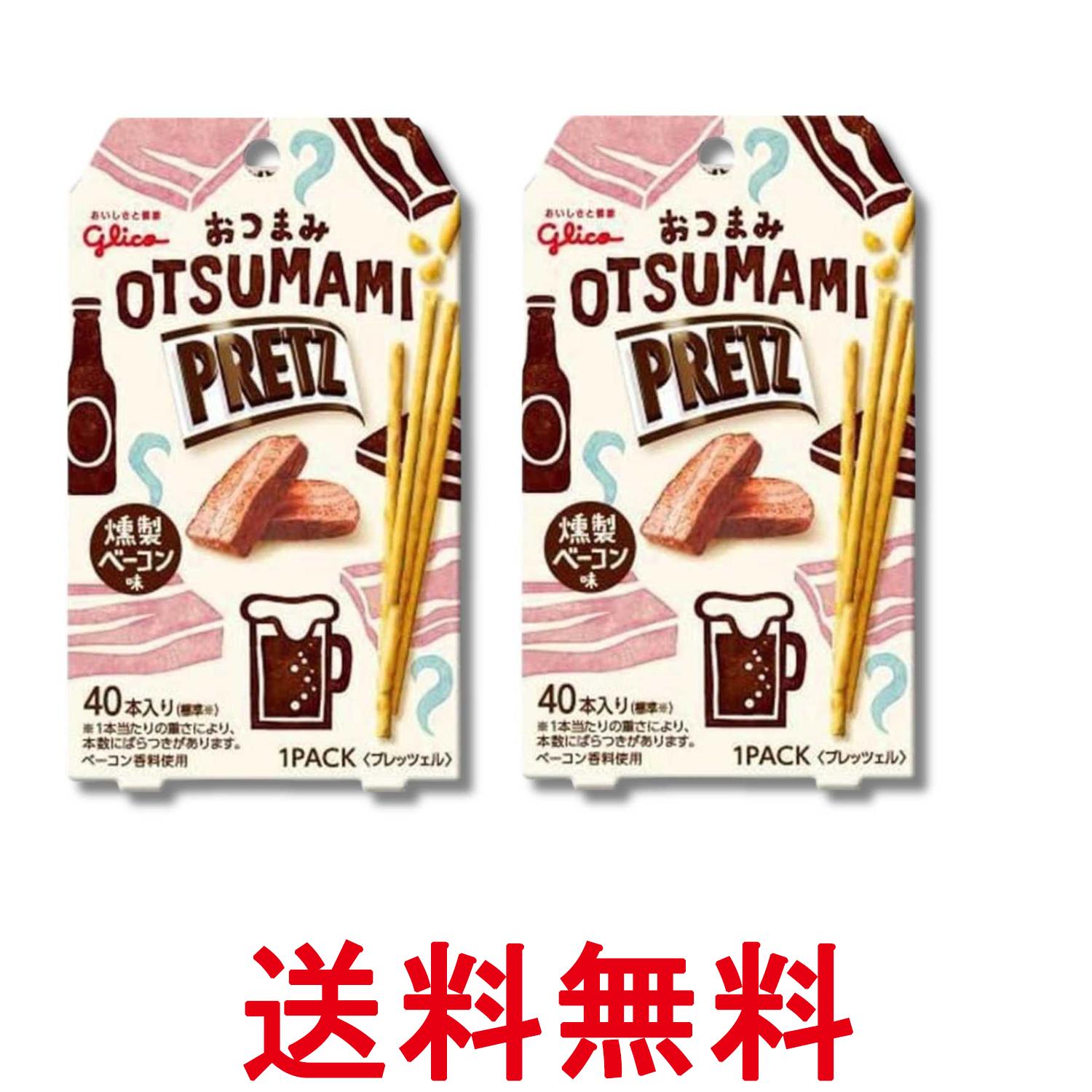■食品 ■日本 ■江崎グリコ ■成分 小麦粉（国内製造）、植物油脂、でん粉、砂糖、小麦たんぱく、ポークエキス、オニオンペースト、食塩、しょうゆシーズニング、たんぱく加水分解物、にんにくパウダー、酵母エキス、こしょう、ベーコンエキス／調味料（...