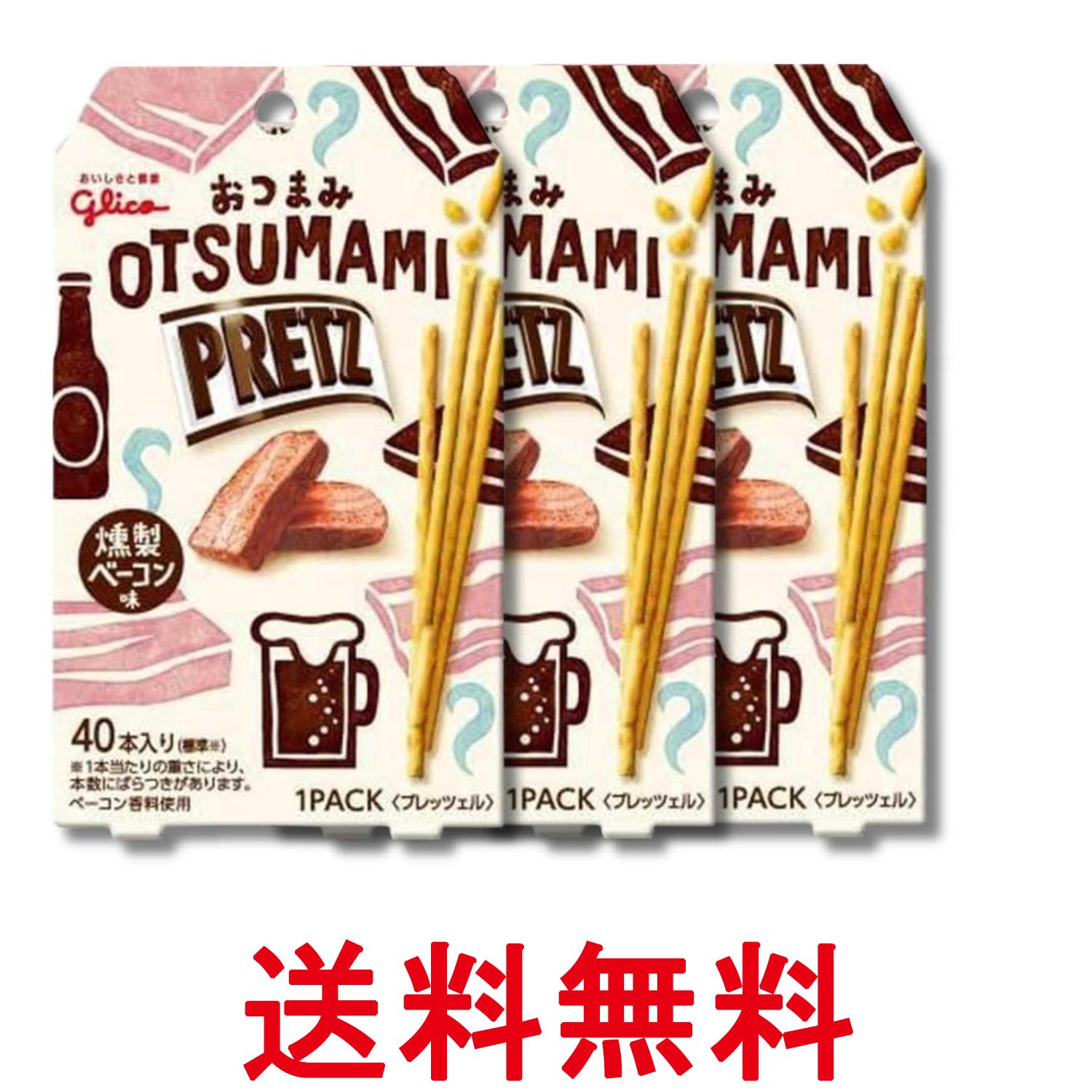 ■食品 ■日本 ■江崎グリコ ■成分 小麦粉（国内製造）、植物油脂、でん粉、砂糖、小麦たんぱく、ポークエキス、オニオンペースト、食塩、しょうゆシーズニング、たんぱく加水分解物、にんにくパウダー、酵母エキス、こしょう、ベーコンエキス／調味料（...