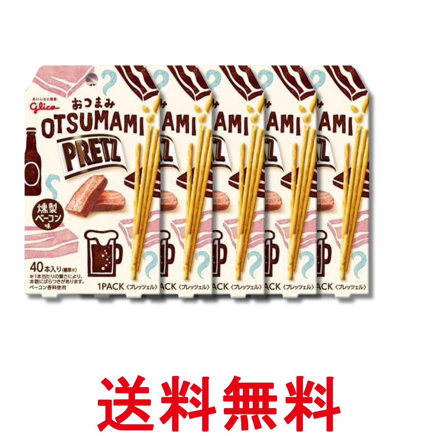 ■食品 ■日本 ■江崎グリコ ■成分 小麦粉（国内製造）、植物油脂、でん粉、砂糖、小麦たんぱく、ポークエキス、オニオンペースト、食塩、しょうゆシーズニング、たんぱく加水分解物、にんにくパウダー、酵母エキス、こしょう、ベーコンエキス／調味料（...