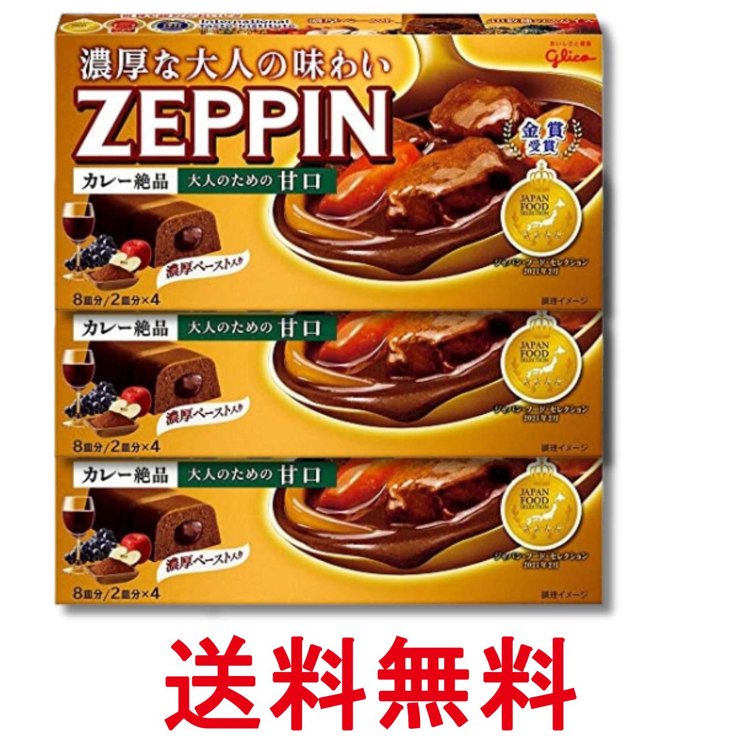 ■食品 ■日本 ■江崎グリコ ■成分 食用油脂(牛脂、ラード、パーム油)（国内製造)、コーンスターチ、小麦粉、砂糖、カレー粉、食塩、ポークブイヨン、りんごペースト、たまねぎパウダー、ソースパウダー、たん白加水分解物、ローストガーリックペース...