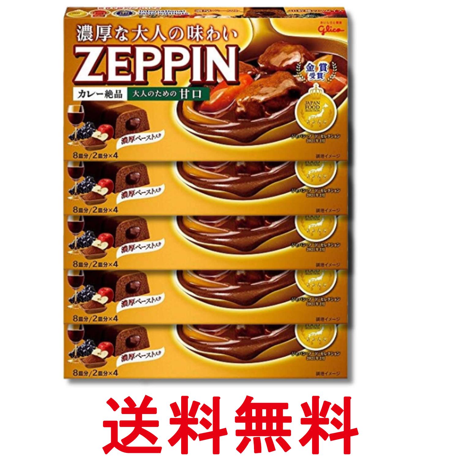 ■食品 ■日本 ■江崎グリコ ■成分 食用油脂(牛脂、ラード、パーム油)（国内製造)、コーンスターチ、小麦粉、砂糖、カレー粉、食塩、ポークブイヨン、りんごペースト、たまねぎパウダー、ソースパウダー、たん白加水分解物、ローストガーリックペース...