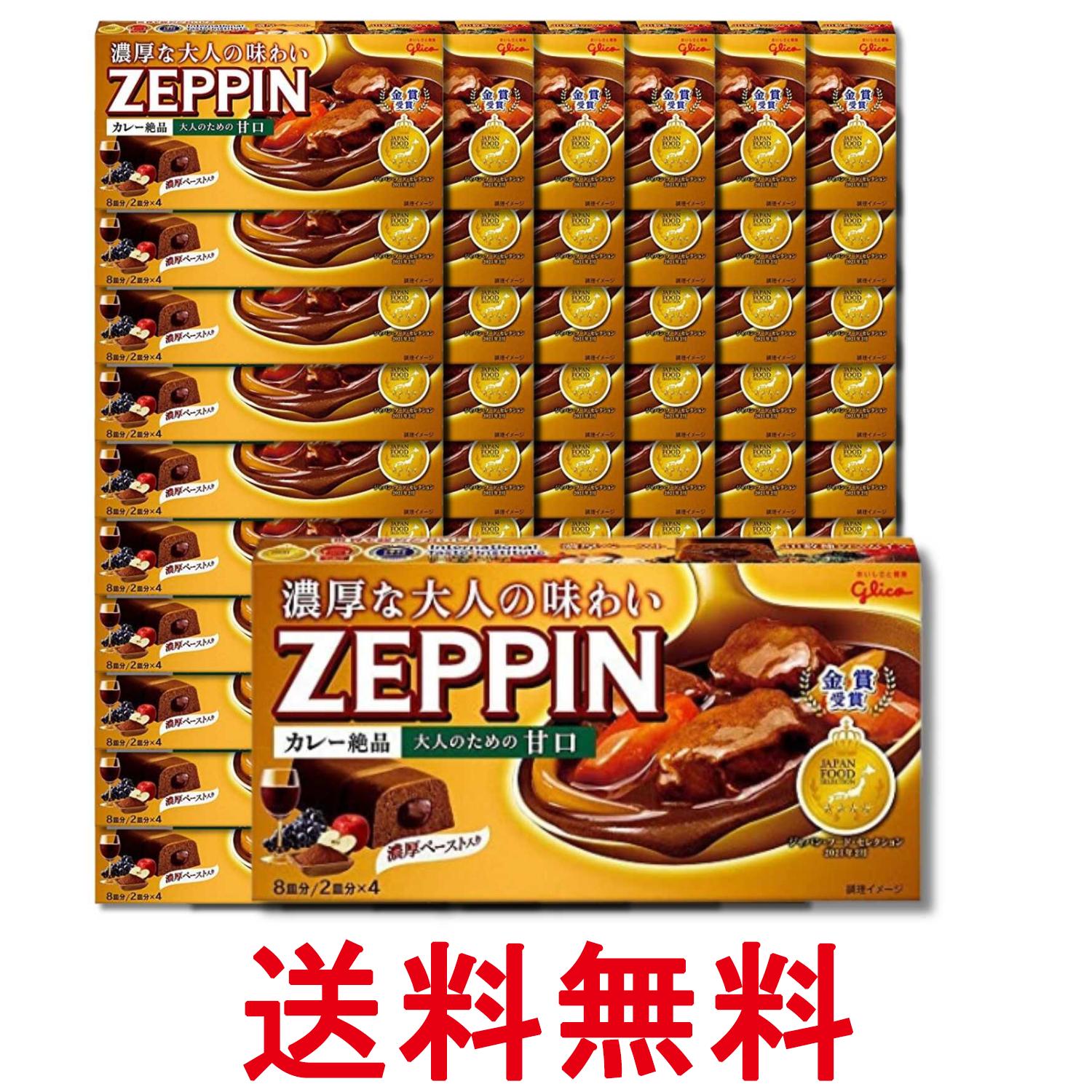 ■食品 ■日本 ■江崎グリコ ■成分 食用油脂(牛脂、ラード、パーム油)（国内製造)、コーンスターチ、小麦粉、砂糖、カレー粉、食塩、ポークブイヨン、りんごペースト、たまねぎパウダー、ソースパウダー、たん白加水分解物、ローストガーリックペース...