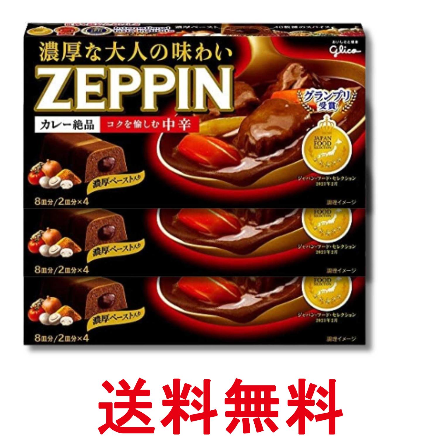 ■食品 ■日本 ■江崎グリコ ■成分 食用油脂(牛脂、ラード、パーム油)(国内製造)、コーンスターチ、小麦粉、砂糖、カレー粉、食塩、ポークブイヨン、りんごペースト、たまねぎパウダー、ソースパウダー、ローストガーリックペースト、たん白加水分解...