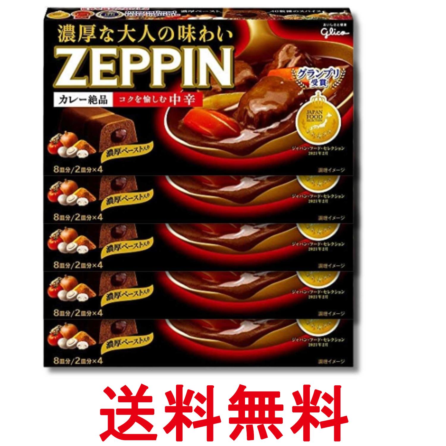 ■食品 ■日本 ■江崎グリコ ■成分 食用油脂(牛脂、ラード、パーム油)(国内製造)、コーンスターチ、小麦粉、砂糖、カレー粉、食塩、ポークブイヨン、りんごペースト、たまねぎパウダー、ソースパウダー、ローストガーリックペースト、たん白加水分解...