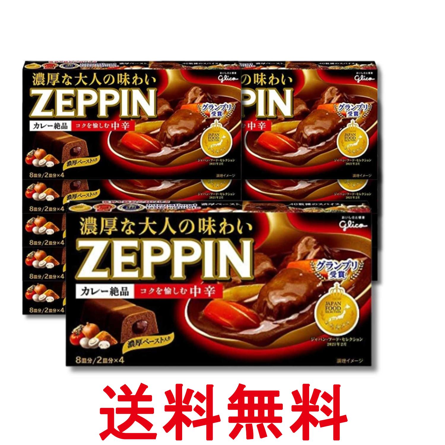 ■食品 ■日本 ■江崎グリコ ■成分 食用油脂(牛脂、ラード、パーム油)(国内製造)、コーンスターチ、小麦粉、砂糖、カレー粉、食塩、ポークブイヨン、りんごペースト、たまねぎパウダー、ソースパウダー、ローストガーリックペースト、たん白加水分解...