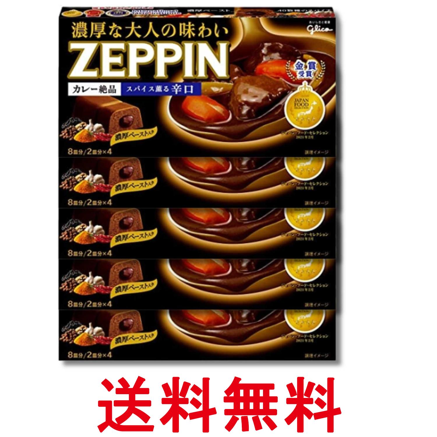 ■食品 ■日本 ■江崎グリコ ■成分 食用油脂(牛脂、ラード、パーム油)（国内製造)、コーンスターチ、小麦粉、砂糖、カレー粉、食塩、ポークブイヨン、香辛料、りんごペースト、たまねぎパウダー、たまねぎエキス、ソースパウダー、たん白加水分解物、...