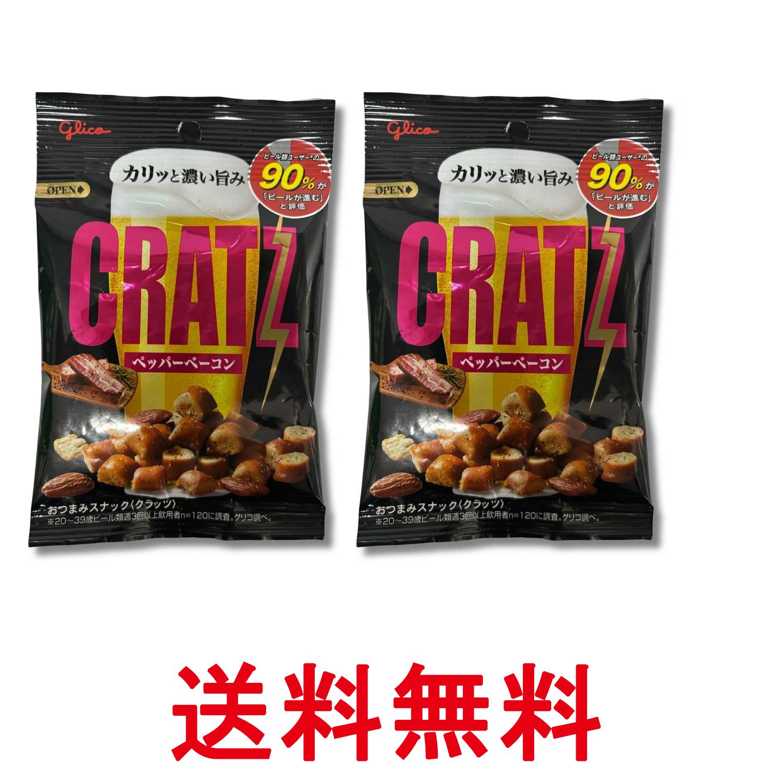 ■食品 ■日本 ■江崎グリコ ■成分 小麦粉（国内製造）、米粉、植物油脂、アーモンド、デキストリン、ラード、砂糖、ポークエキスパウダー、オニオンペースト、ショートニング、にんにくパウダー、モルトエキス、食塩、たんぱく加水分解物、チキンエキス...