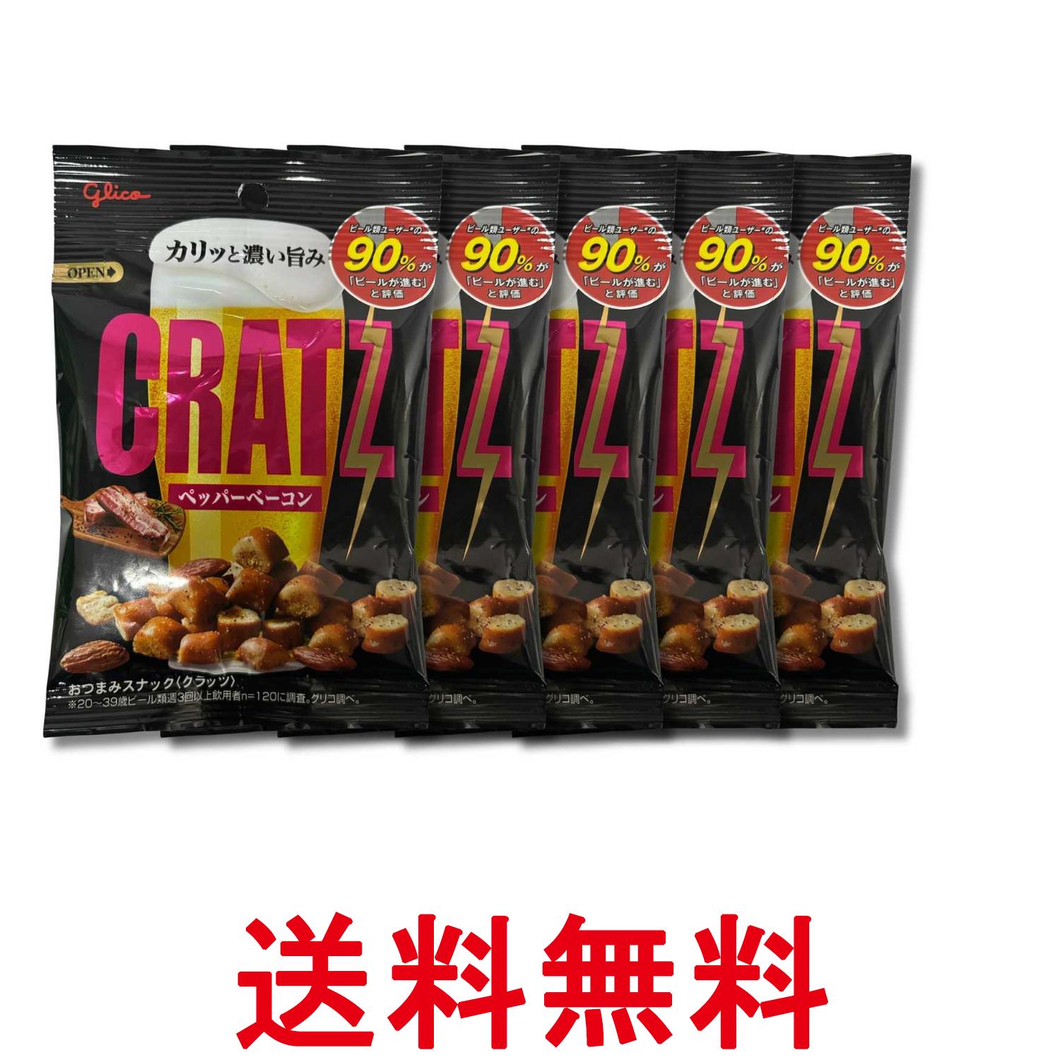 ■食品 ■日本 ■江崎グリコ ■成分 小麦粉（国内製造）、米粉、植物油脂、アーモンド、デキストリン、ラード、砂糖、ポークエキスパウダー、オニオンペースト、ショートニング、にんにくパウダー、モルトエキス、食塩、たんぱく加水分解物、チキンエキス...