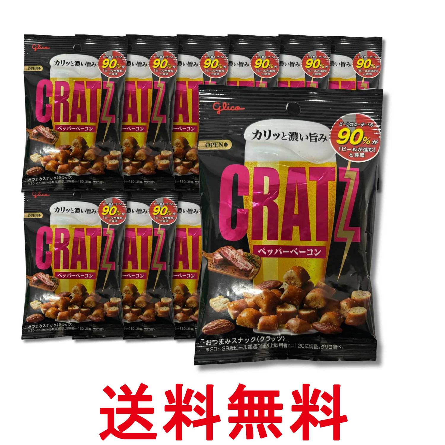 ■食品 ■日本 ■江崎グリコ ■成分 小麦粉（国内製造）、米粉、植物油脂、アーモンド、デキストリン、ラード、砂糖、ポークエキスパウダー、オニオンペースト、ショートニング、にんにくパウダー、モルトエキス、食塩、たんぱく加水分解物、チキンエキス...
